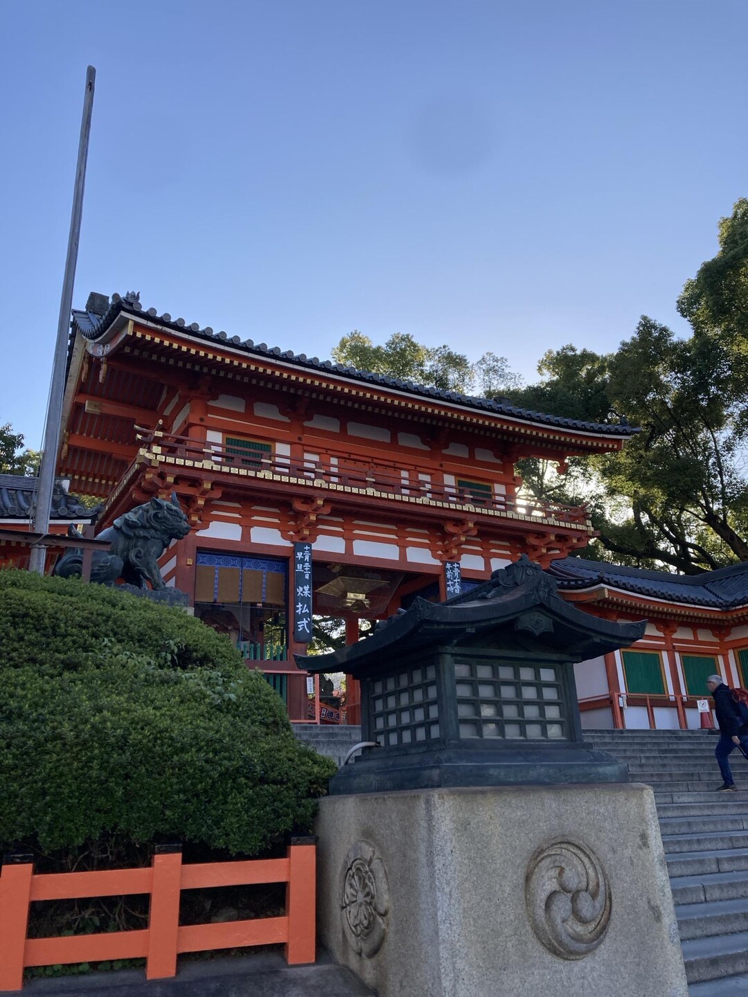 今日から1泊2日で息子が学生時代の友人が... / akemiさんのモーメント | YAMAP / ヤマップ