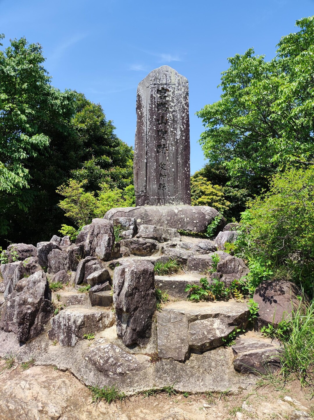 宮路山・赤坂山・五井山 / dk0711さんの五井山・宮路山・御堂山の活動データ | YAMAP / ヤマップ