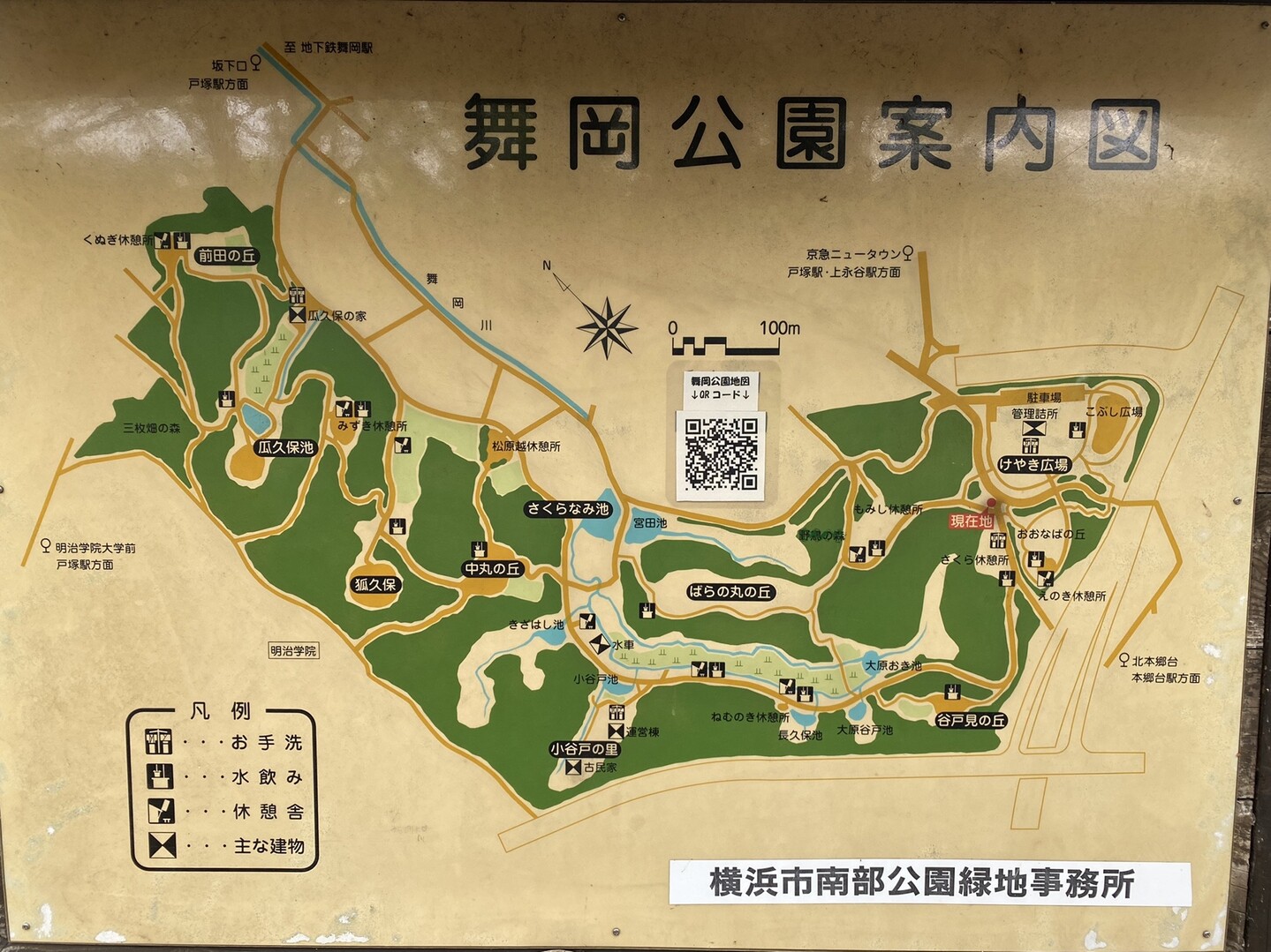 横浜市南部街歩き / もんたさんの横浜市 南エリアの活動データ | YAMAP / ヤマップ