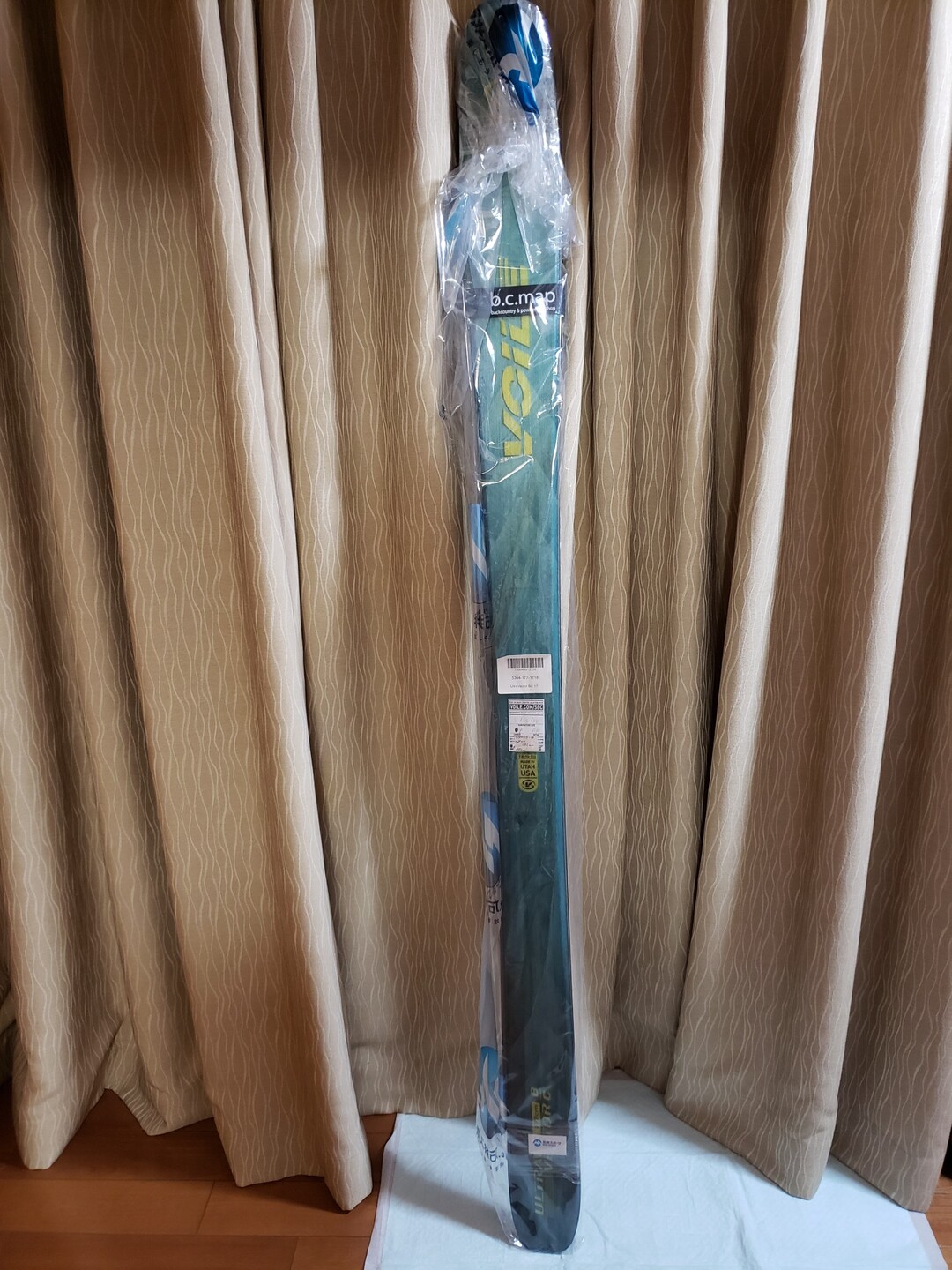 来シーズンに向けてついに板を買ってしまっ... / ken5bt（夏眠中😴雪が積もったら起きます🥱）さんのモーメント | YAMAP / ヤマップ