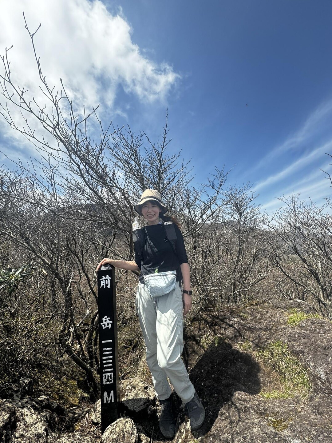 前岳 / mineさんの九重山（久住山）・大船山・星生山の活動データ | YAMAP / ヤマップ