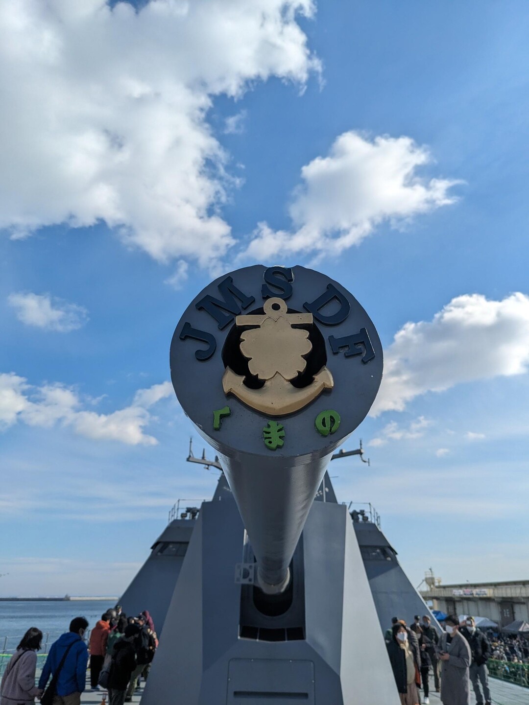 四日市港in護衛艦くまの-2024-01-28 / 中オ〜レ!4Kちゃん🤭さんのサイクリングの活動データ | YAMAP / ヤマップ