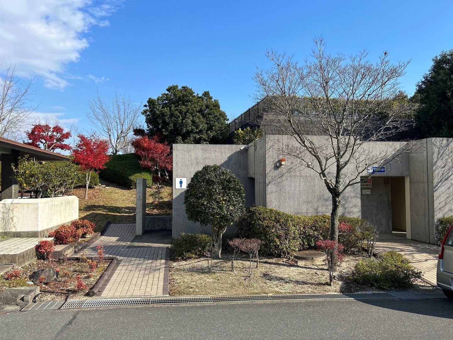 ぷーさん5646さんの投稿したフィールドメモ | YAMAP / ヤマップ