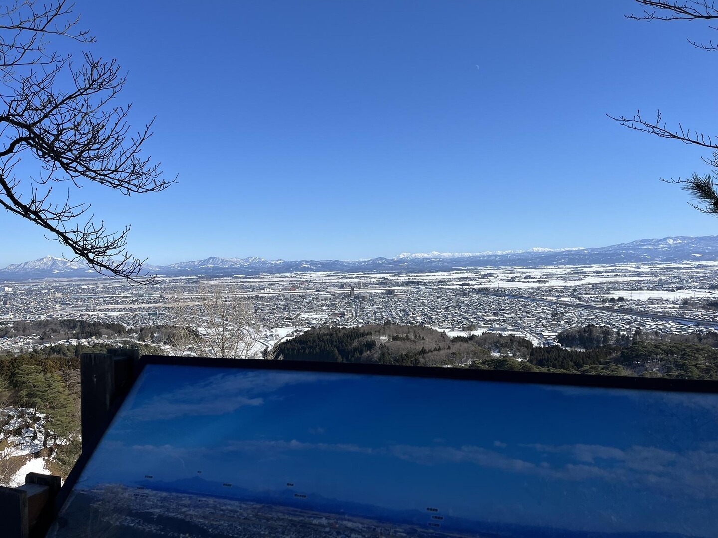 昼活はギリギリまで🏔️ / whaleさんの上越市の活動データ | YAMAP / ヤマップ
