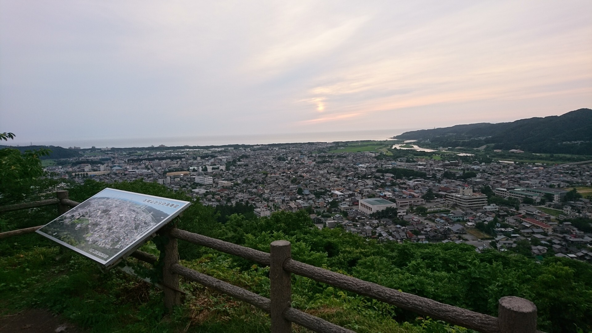 仕事帰りにリフレッシュ⛰️ / HUSTLERさんのウォーキングの活動データ | YAMAP / ヤマップ