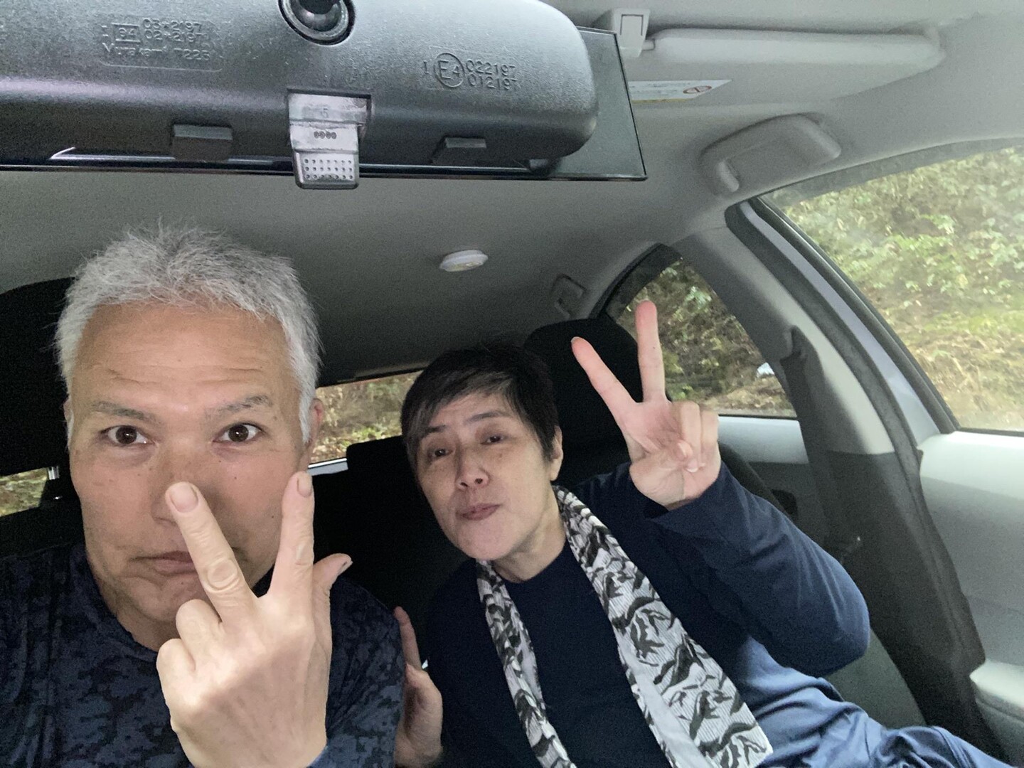 雨なのに〜♪お出かけですか〜？♪ / yasuyasuさんの鞍掛山・後山・三童子山の活動日記 | YAMAP / ヤマップ