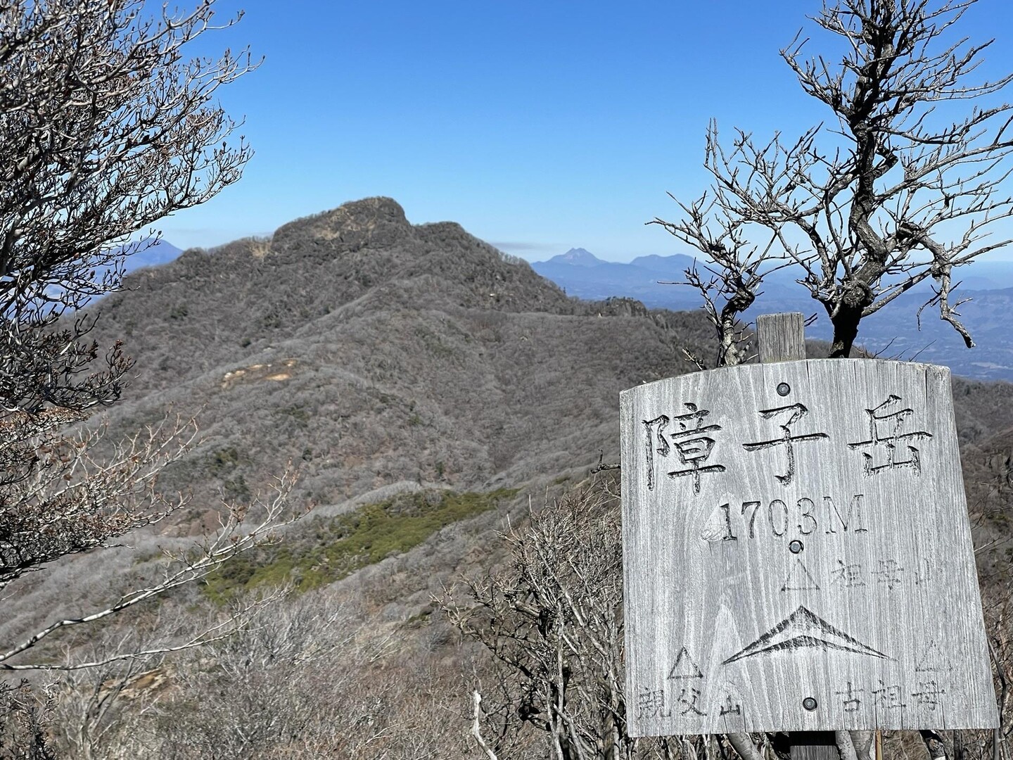 三尖・黒岳・親父山・障子岳 ️霧氷に逢えず / AnKemiさんの祖母山の活動データ | YAMAP / ヤマップ