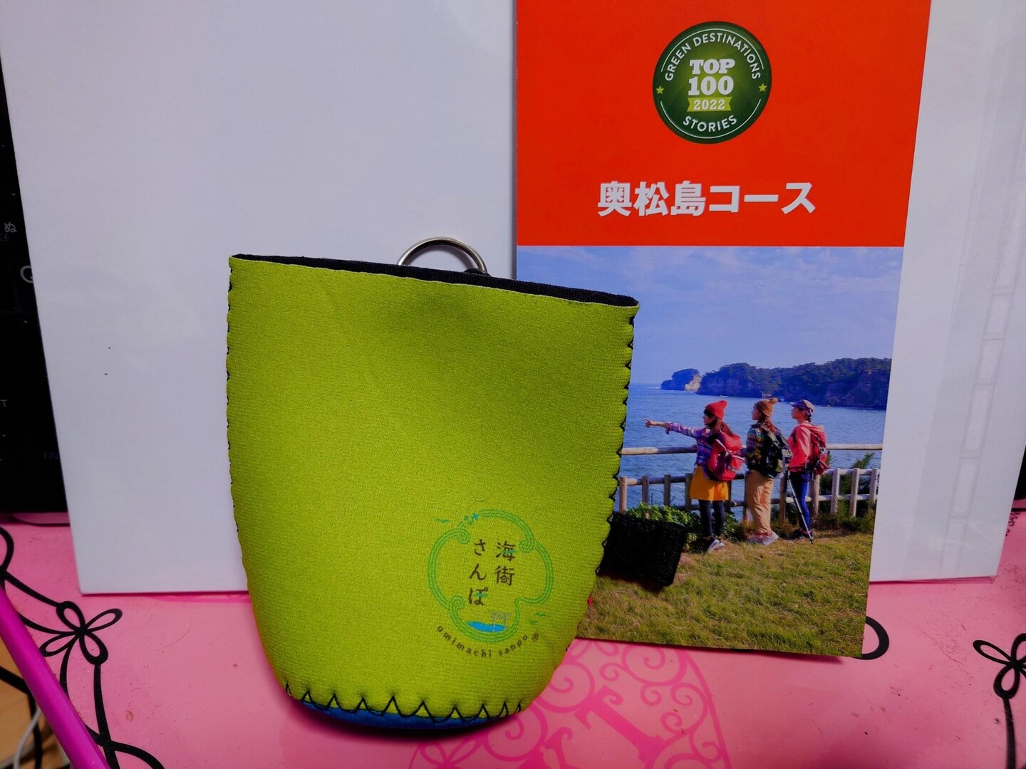 これからも登山中に落ちているごみは拾って... / robin.kʘ⁠‿⁠ʘさんのモーメント | YAMAP / ヤマップ