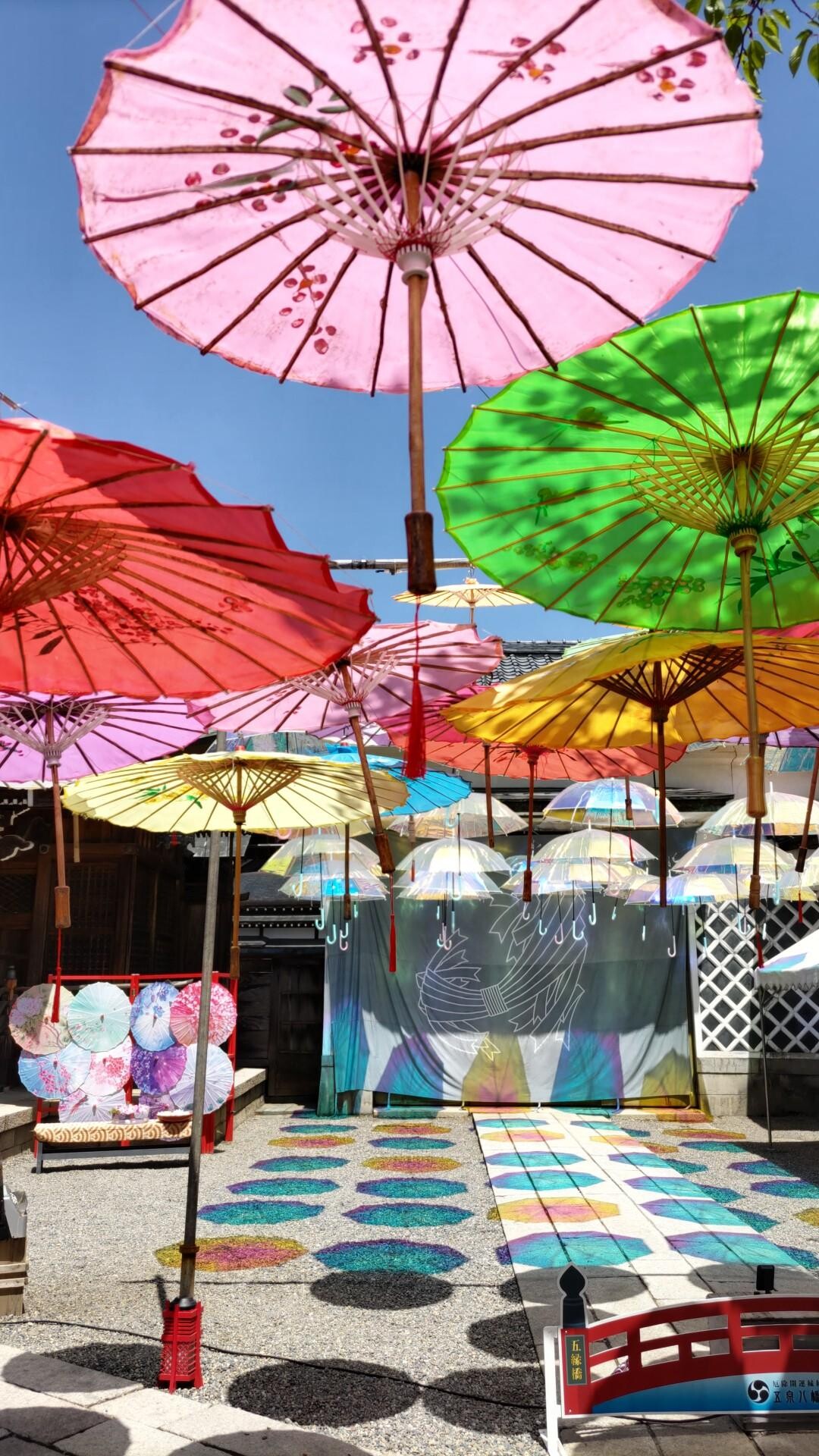 五泉八幡宮にて 御朱印＆新しいクリアファ... / まい🐌さんのモーメント | YAMAP / ヤマップ