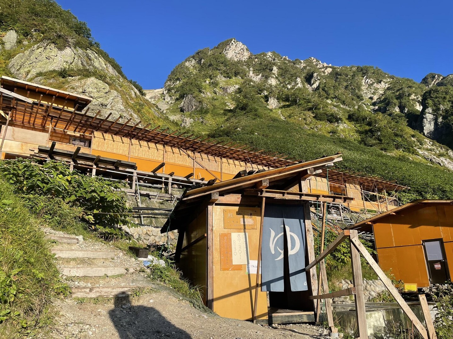 白馬槍温泉小屋の露天風呂、最高でした。露... / houjinoさんのモーメント | YAMAP / ヤマップ