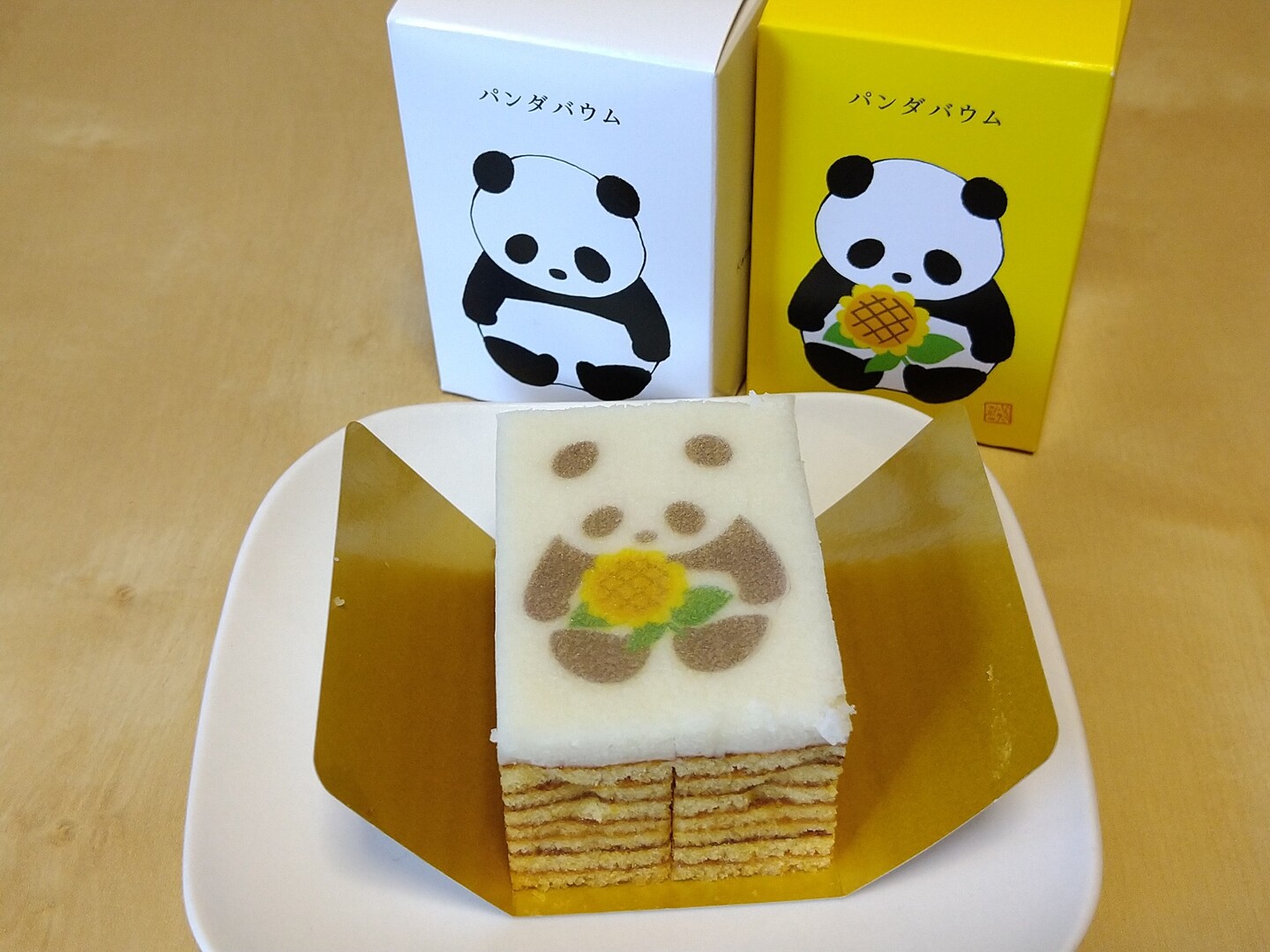 あまりの可愛さについ買ってしまったカタヌ... / tontonさんのモーメント | YAMAP / ヤマップ