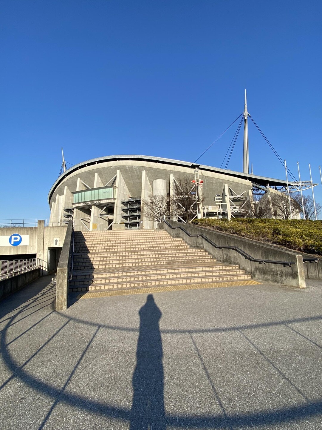 😊今日から休みに入り☀️天気も良かった... / papaさんのモーメント | YAMAP / ヤマップ