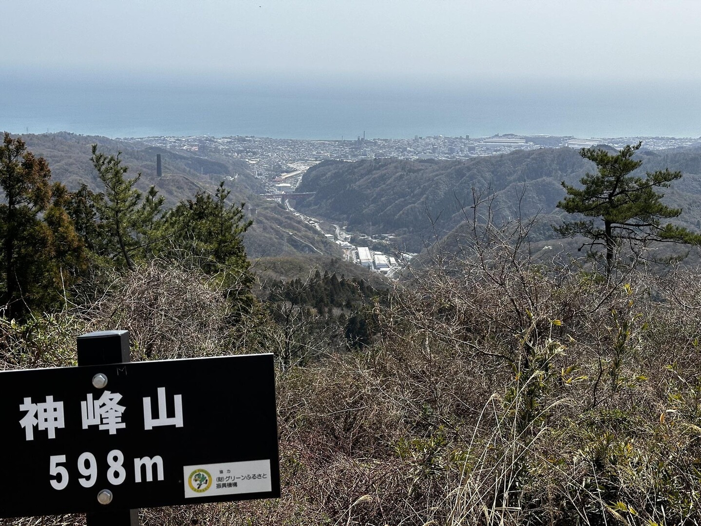 日立 three peaks / へなちょこなハイカーてつさんの日立アルプストレイル・神峰山（神峯山）の活動データ | YAMAP / ヤマップ
