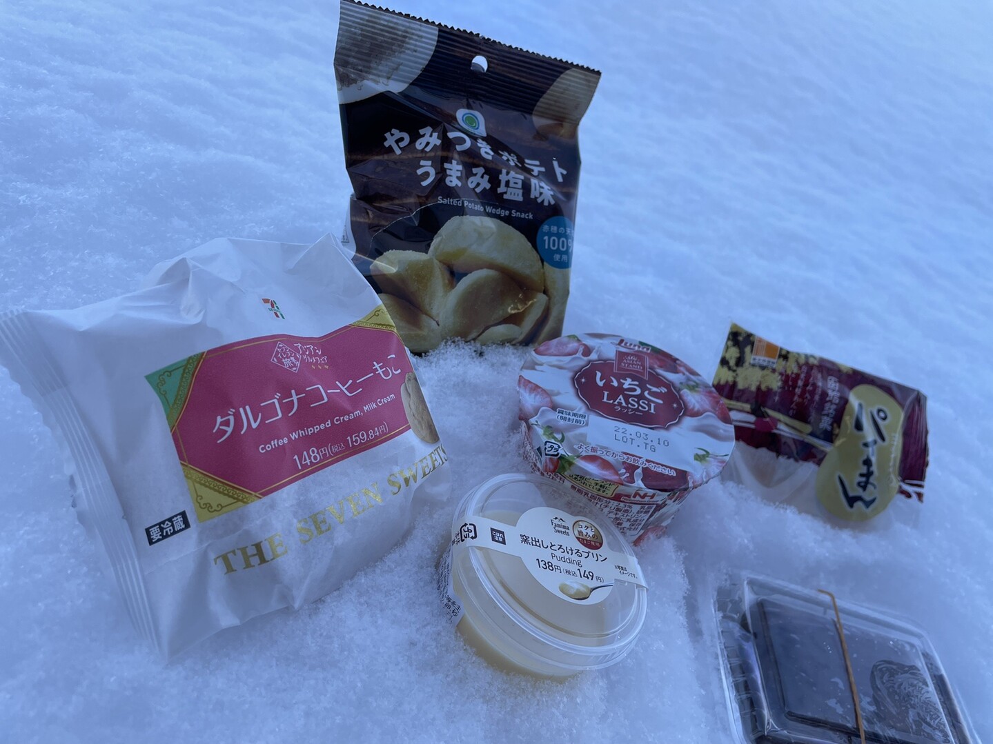 本日のオヤツシリーズ ️ 休日のお仕事ご... / mii500さんのモーメント | YAMAP / ヤマップ