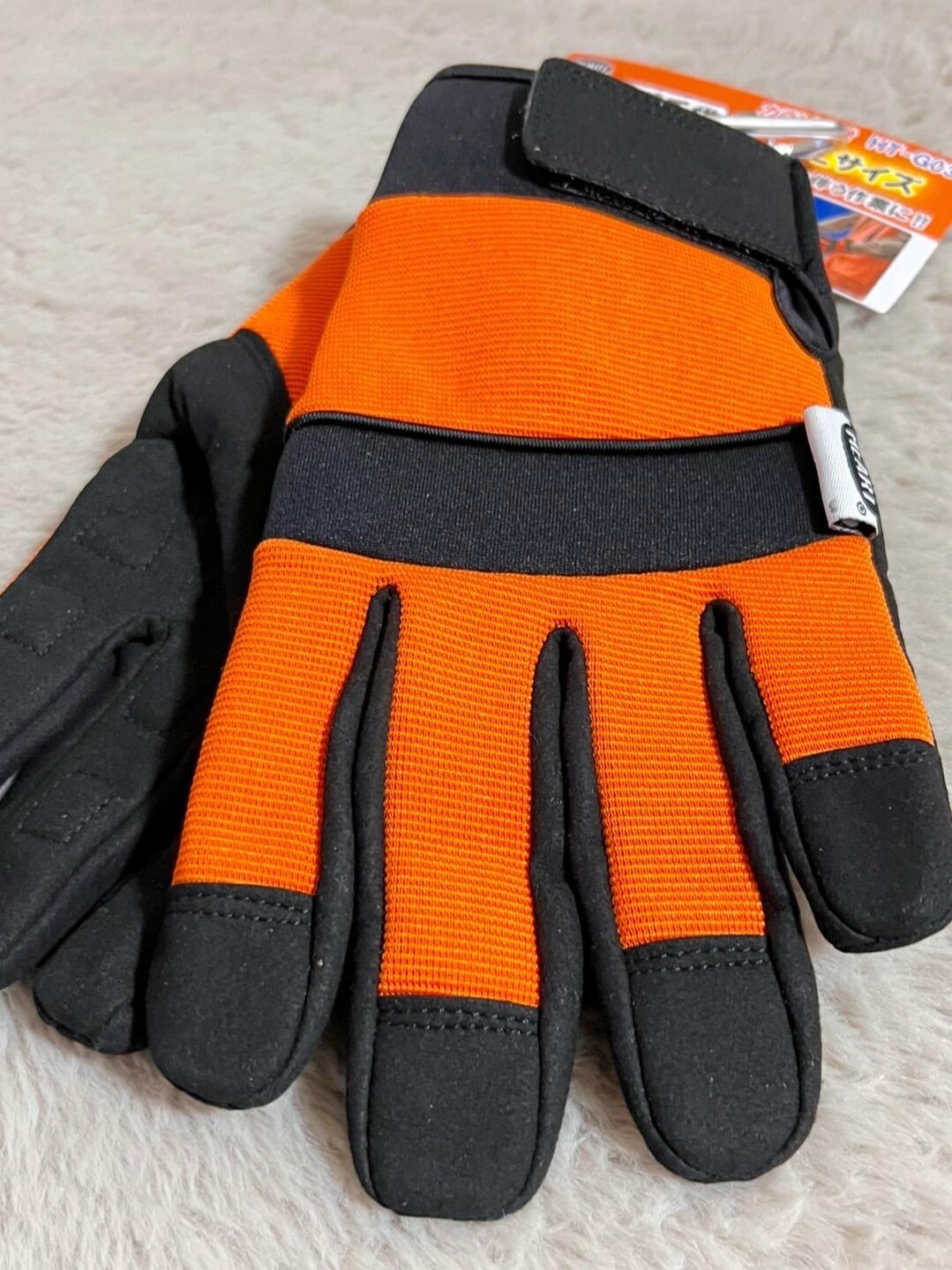今まで普通の作業用グローブだったので…... / kazさんのモーメント | YAMAP / ヤマップ