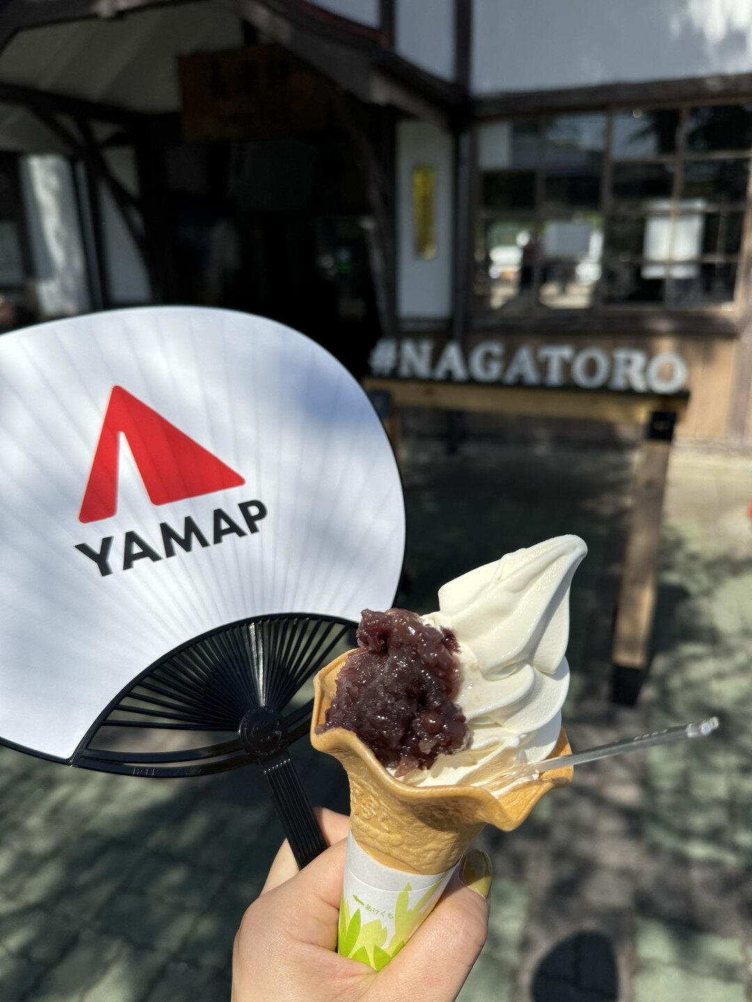 宝登山 / suzuさんの宝登山・長瀞アルプス・不動山・陣見山・鐘撞堂山の活動データ | YAMAP / ヤマップ