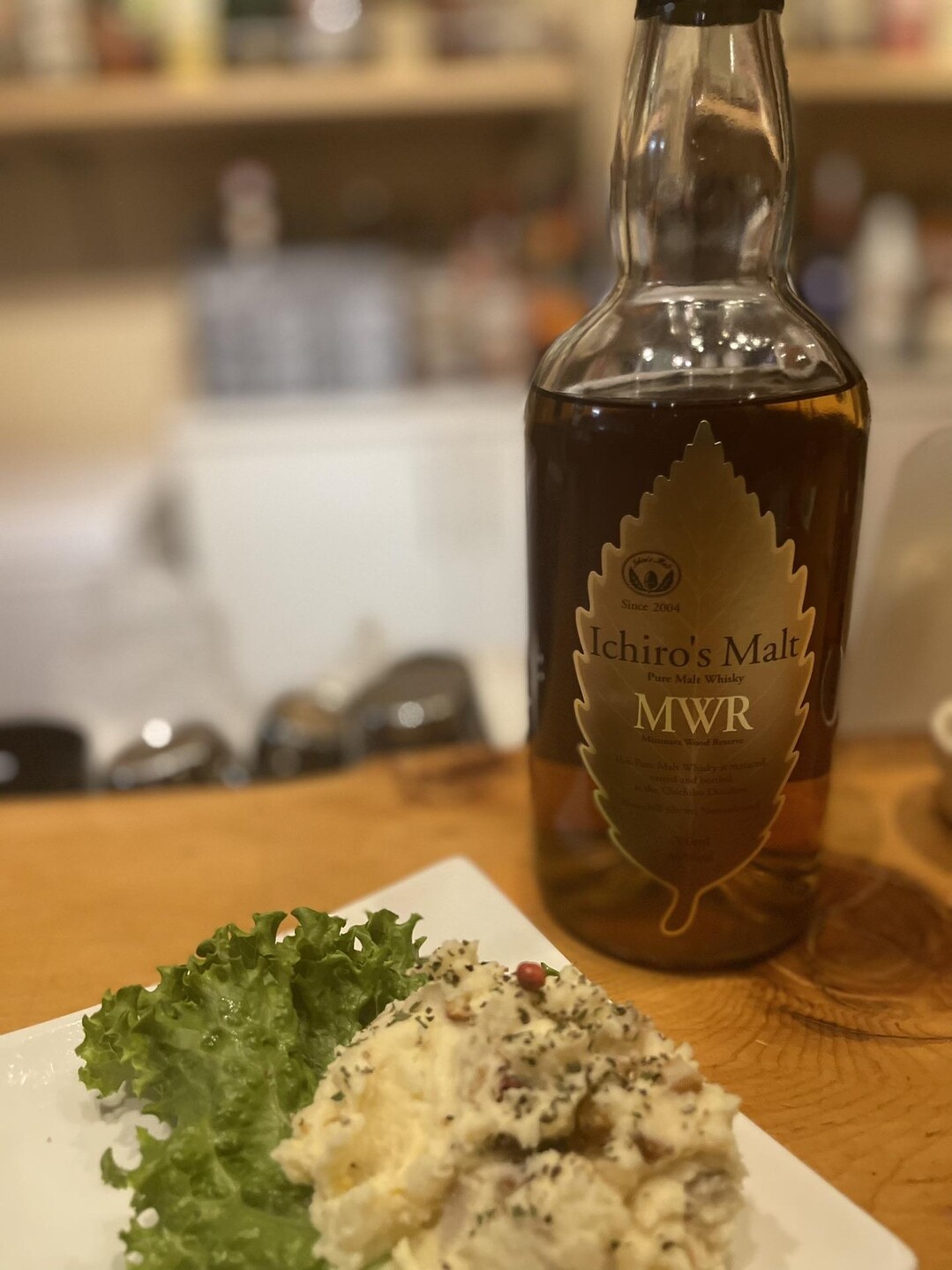 山に行けないので⛰ 燻製屋さんで一杯🥃... / HIRO88さんのモーメント | YAMAP / ヤマップ