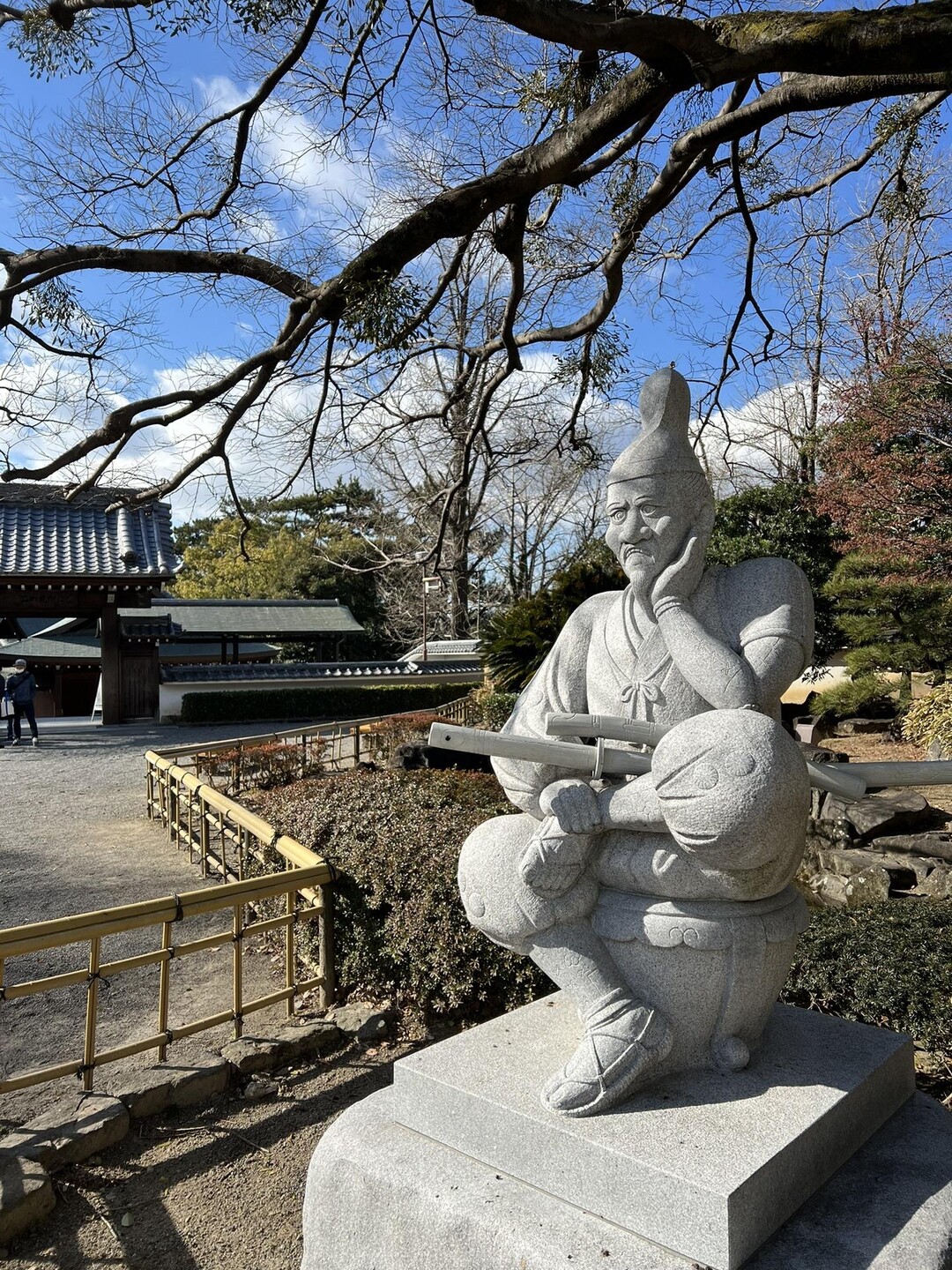 どうする‥ドラマ館へGO / Naope!さんのウォーキングの活動データ | YAMAP / ヤマップ