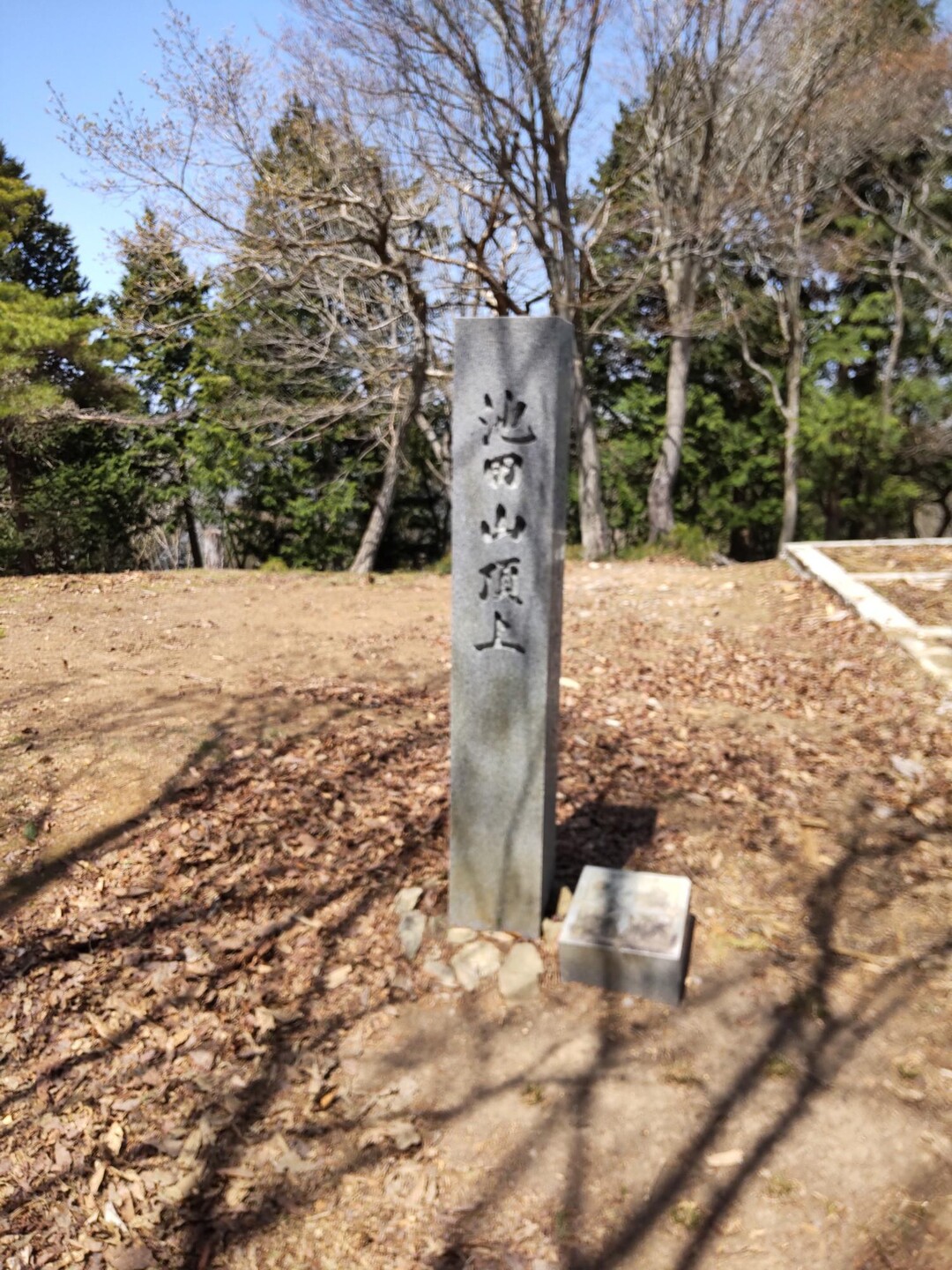 池田山 / Hiro-sanさんの池田山の活動データ | YAMAP / ヤマップ