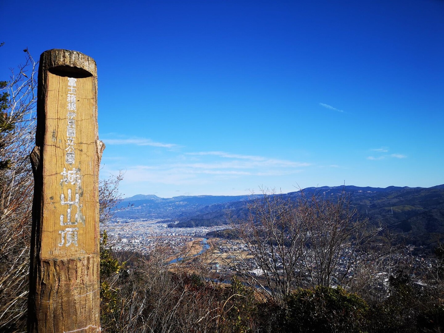城山・葛城山（伊豆葛城山） / YUKAPさんの金冠山・達磨山・葛城山の活動データ | YAMAP / ヤマップ