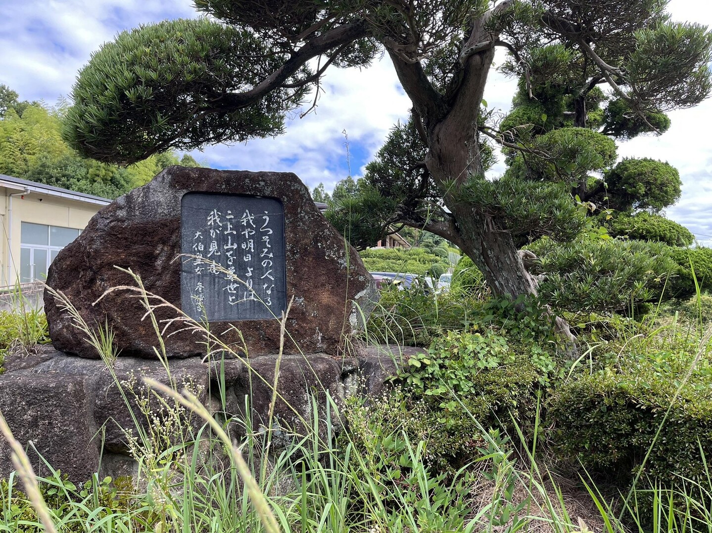 二上山（雌岳）・二上山（雄岳）・銀峰 / Az-Tora-Macさんの葛城修験エリアマップ（二上山周辺）の活動データ | YAMAP / ヤマップ