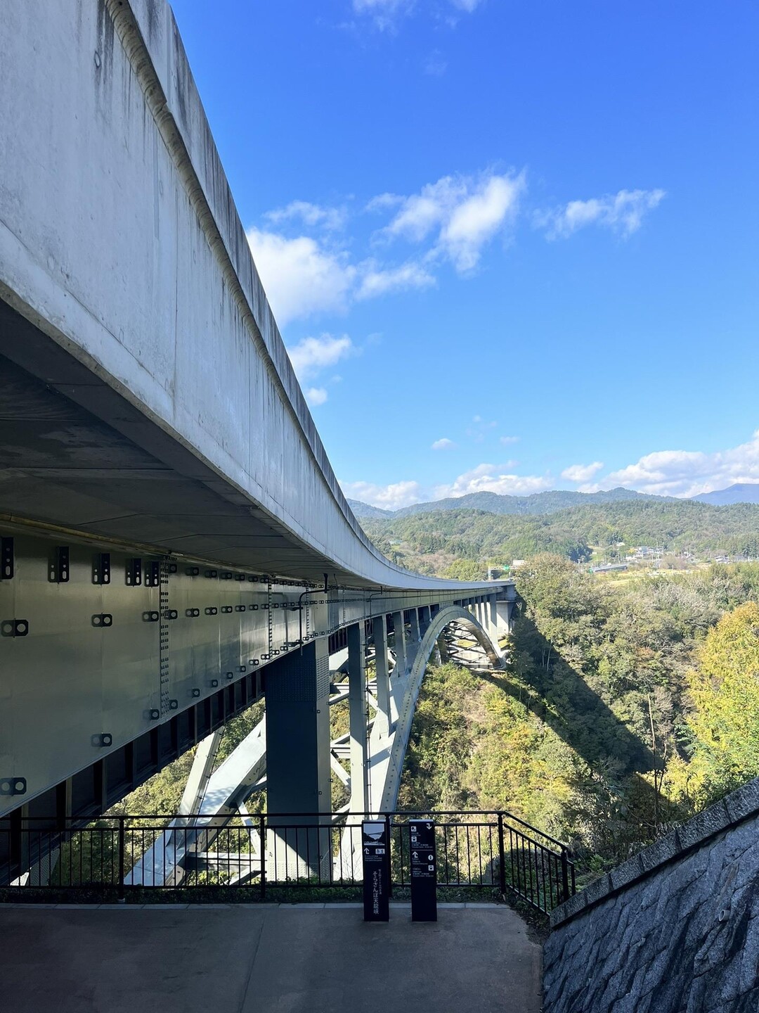 そらさんぽ天竜峡と南信州プチ旅 後編🐾 / hachacha-umemeさんの観光の活動データ | YAMAP / ヤマップ