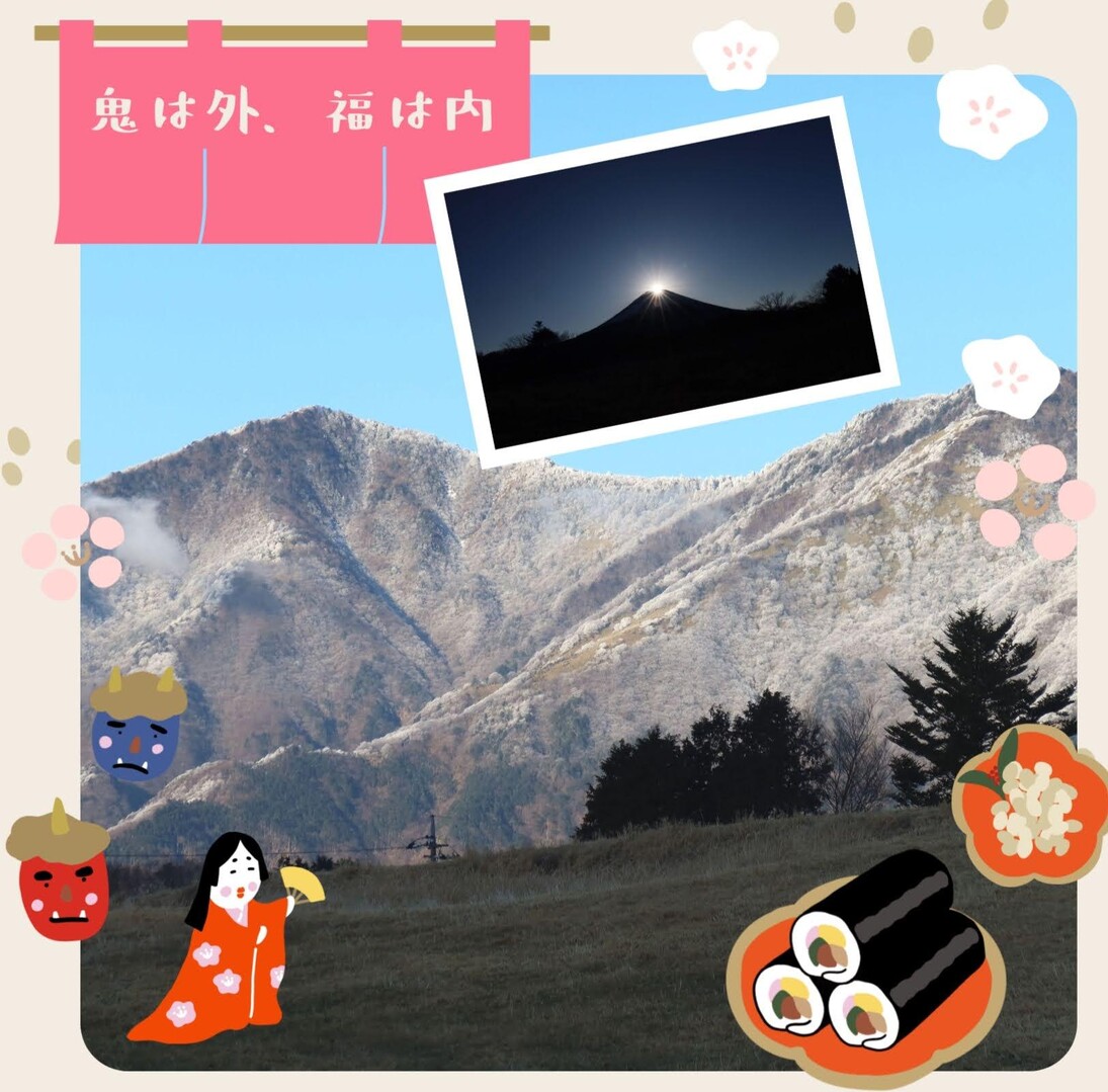 【さんぽ備忘録】家族連れて田貫湖、ダイヤモンド富士② / kunsanさんの長者ヶ岳・天子ヶ岳の活動データ | YAMAP / ヤマップ