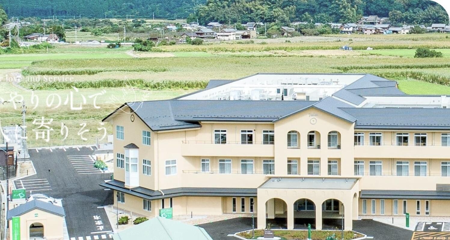 本日、早朝から娘婿に迎えに来てもらって急... / 1️⃣3️⃣6️⃣3️⃣さんのモーメント | YAMAP / ヤマップ