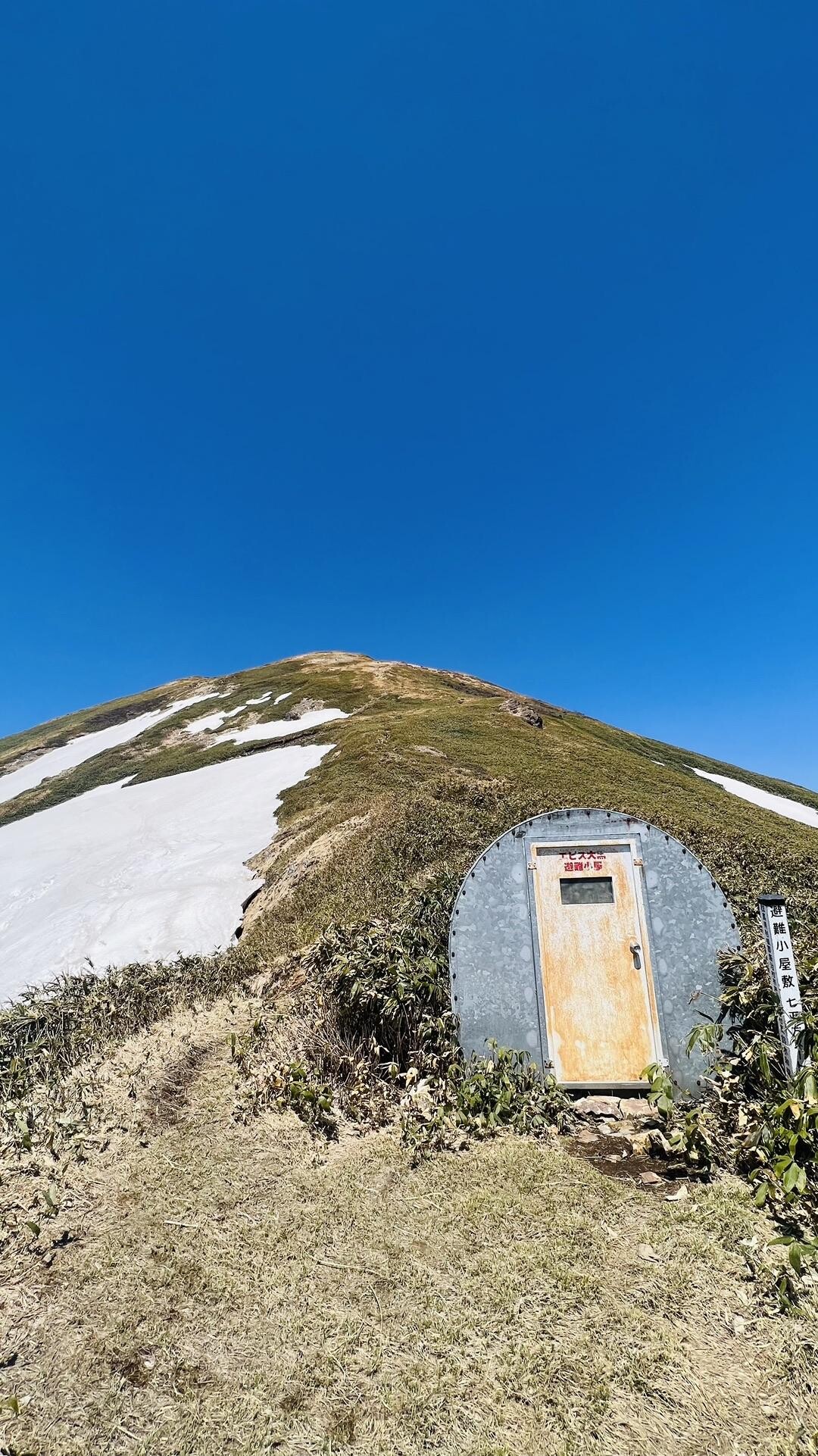 松手山・平標山・前仙ノ倉山・仙ノ倉山・エビス大黒ノ頭 / MAYUPさんの仙ノ倉山・平標山・大源太山の活動データ | YAMAP / ヤマップ