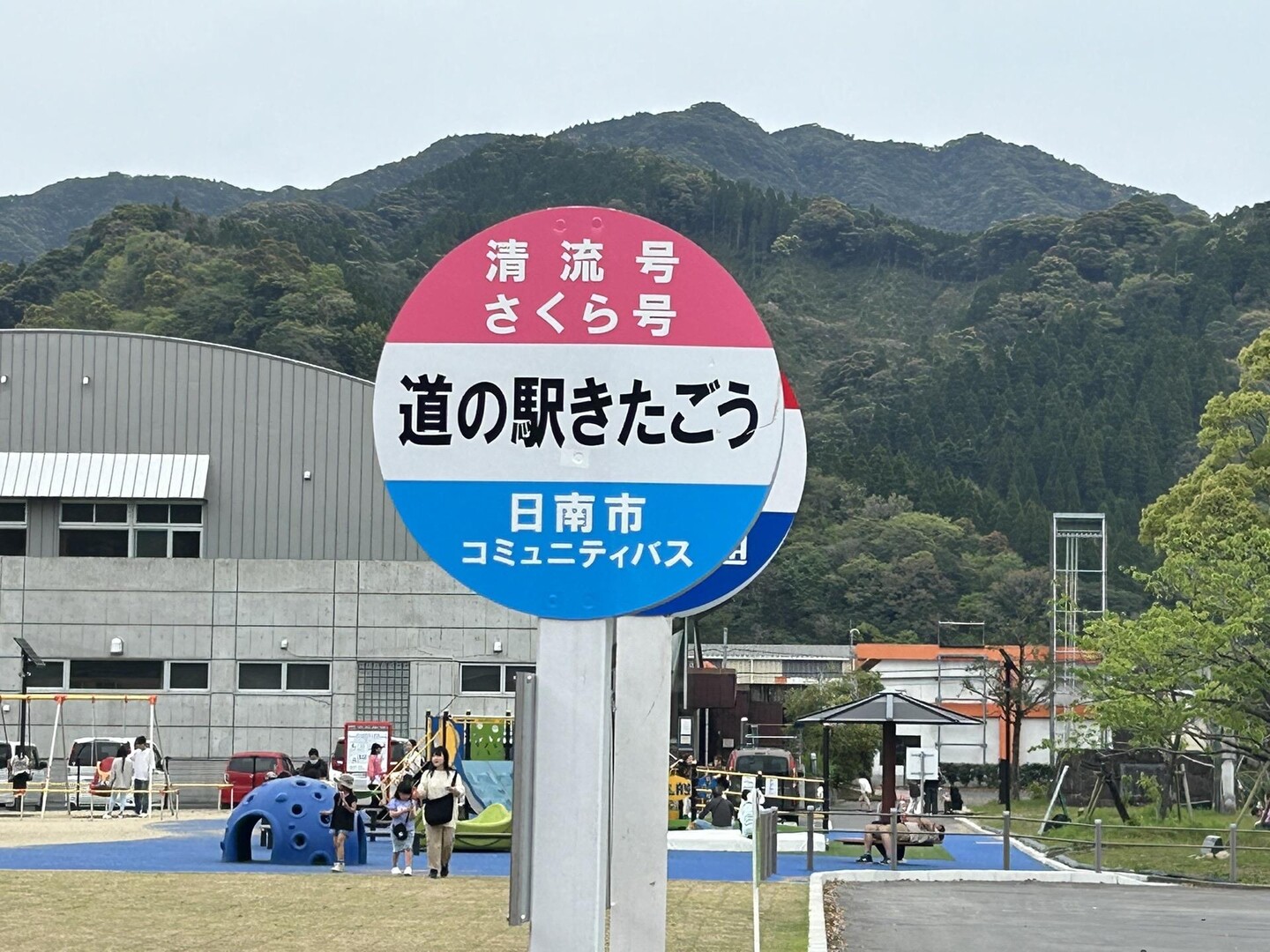 2024.03.31(日) 05:30 / noさんのモーメント | YAMAP / ヤマップ