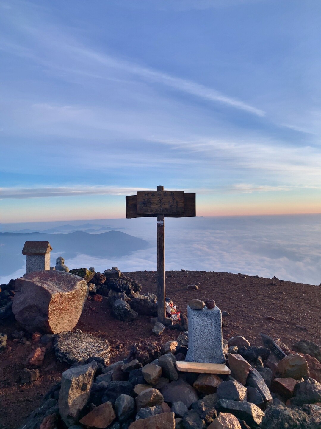 岩手山（玄武温泉〜大更駅） / 山と飯 U.L.HIKEさんの岩手山・黒倉山・鞍掛山の活動データ | YAMAP / ヤマップ