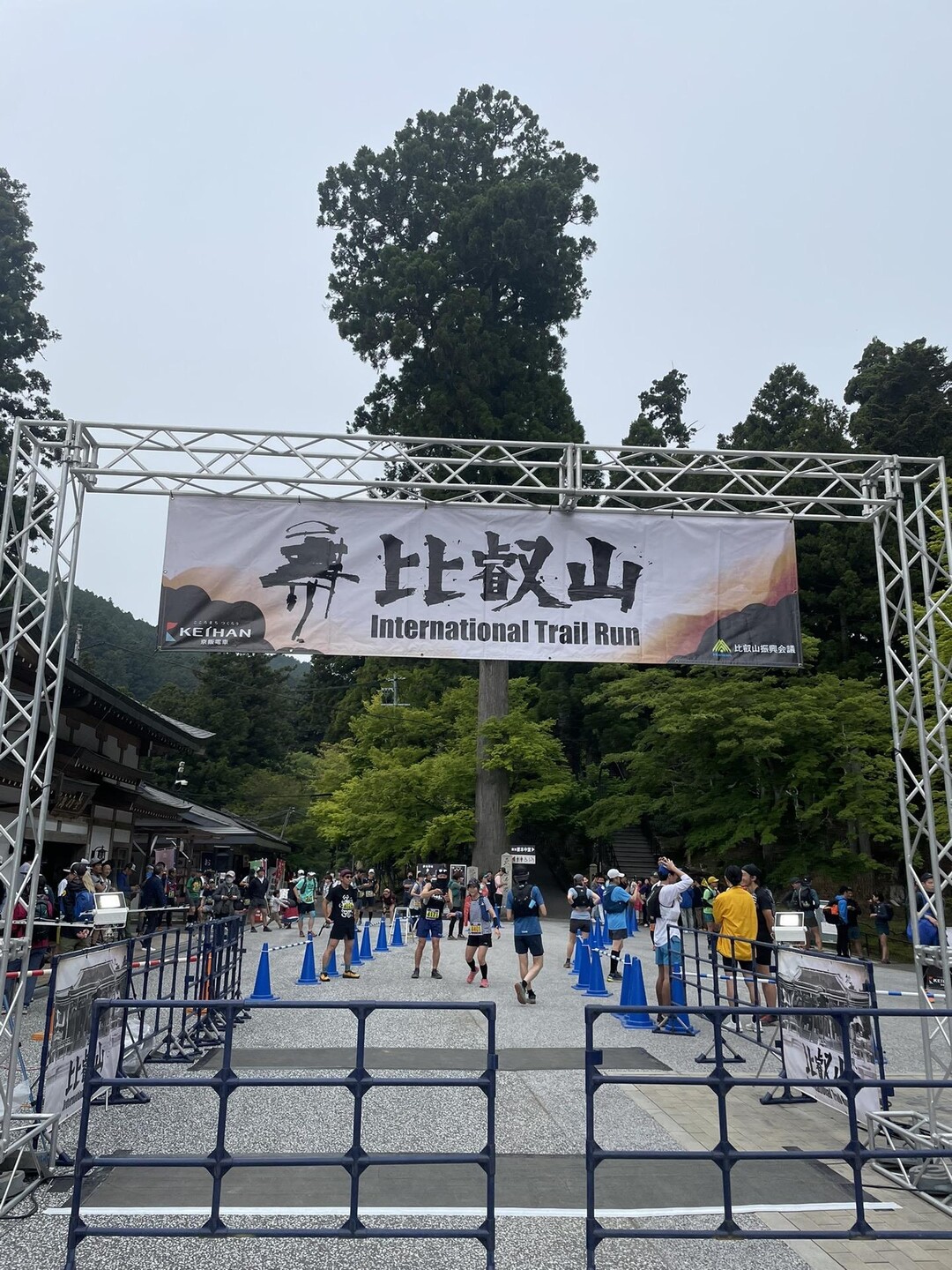 比叡山国際トレイルランニング23km / えあろさんの比叡山・横高山・梶山の活動データ | YAMAP / ヤマップ