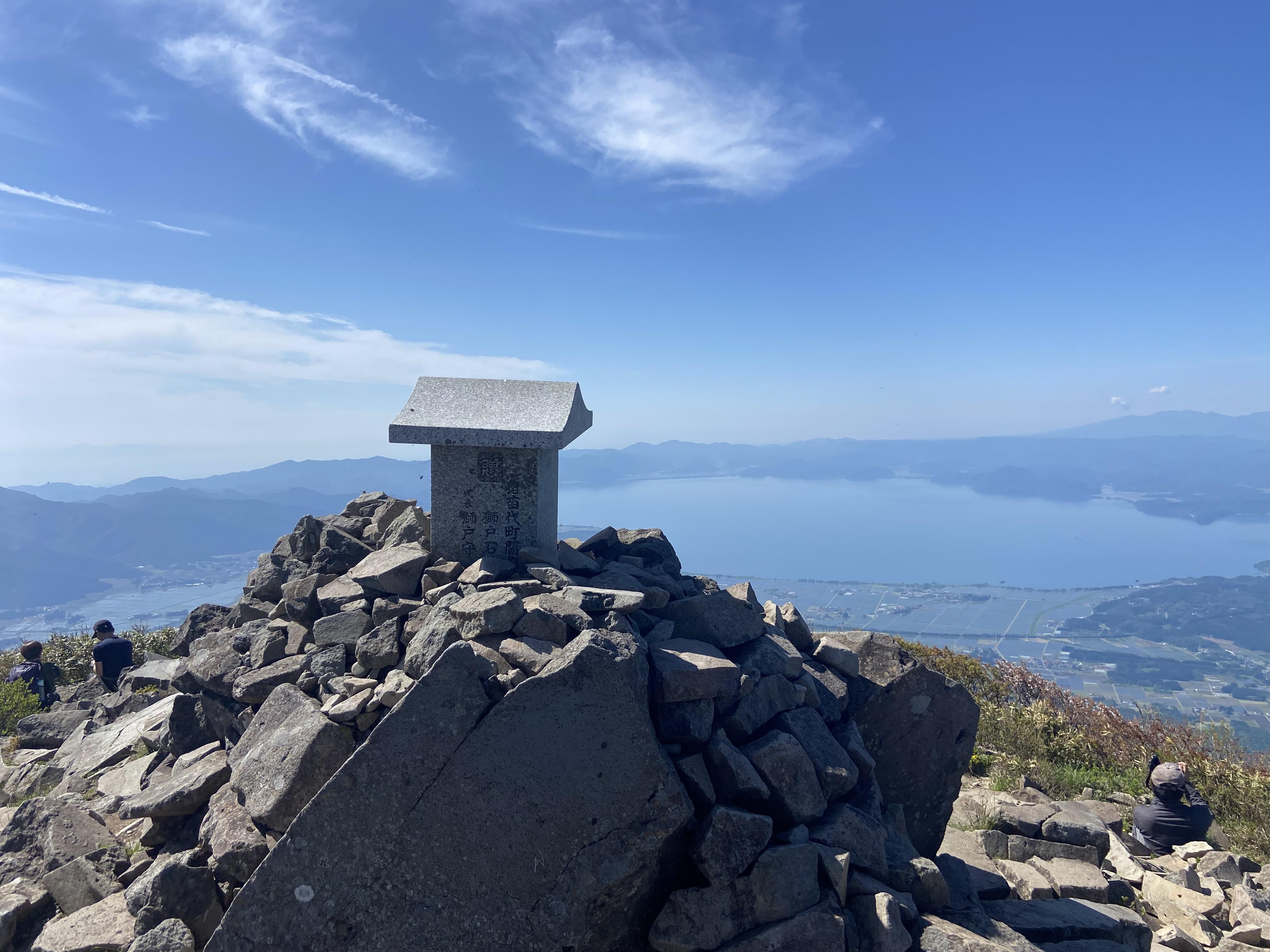 磐梯山 / cocoaさんの磐梯山・雄国山・赤埴山の活動データ | YAMAP / ヤマップ