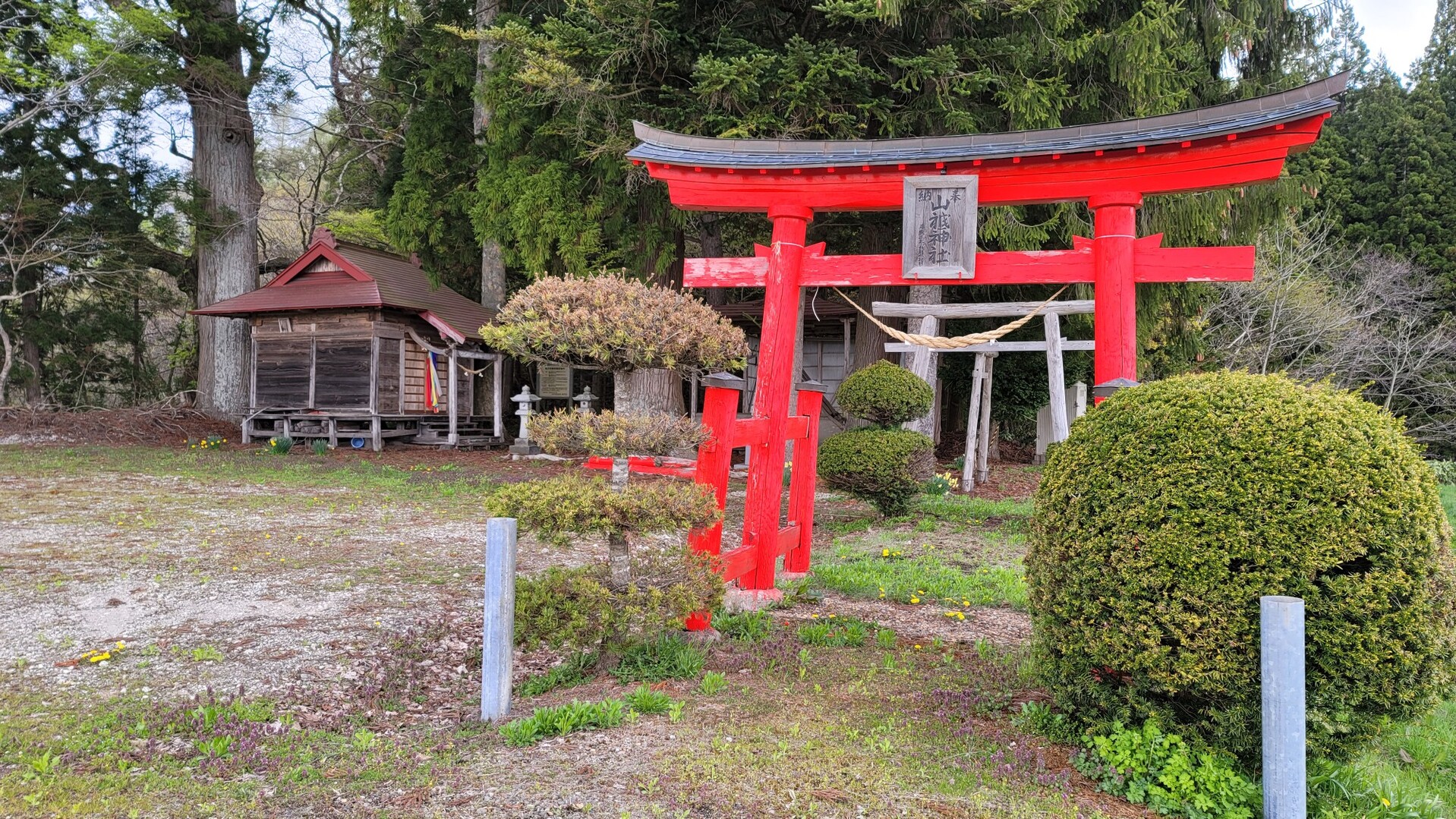 5.04 黒坂森・盗森・高口山 / koke🌿さんの石ヶ森の活動データ | YAMAP / ヤマップ