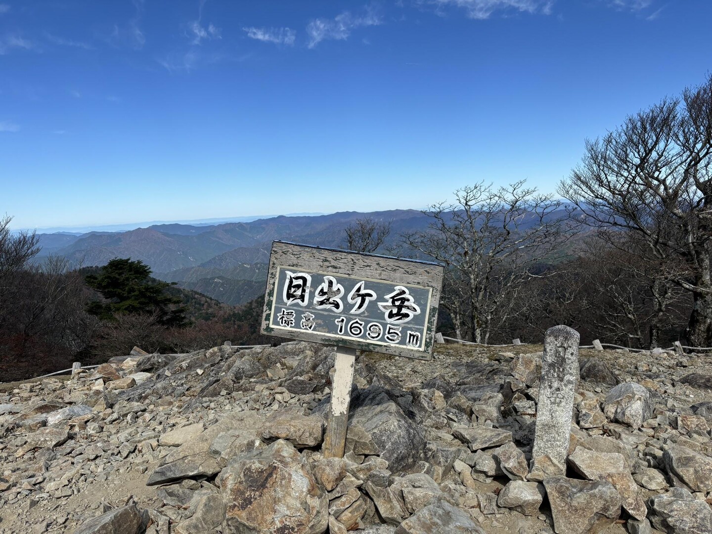 大台ヶ原山（日出ヶ岳） / Hiyaさんの大台ヶ原山・日出ヶ岳・大杉谷の活動データ | YAMAP / ヤマップ