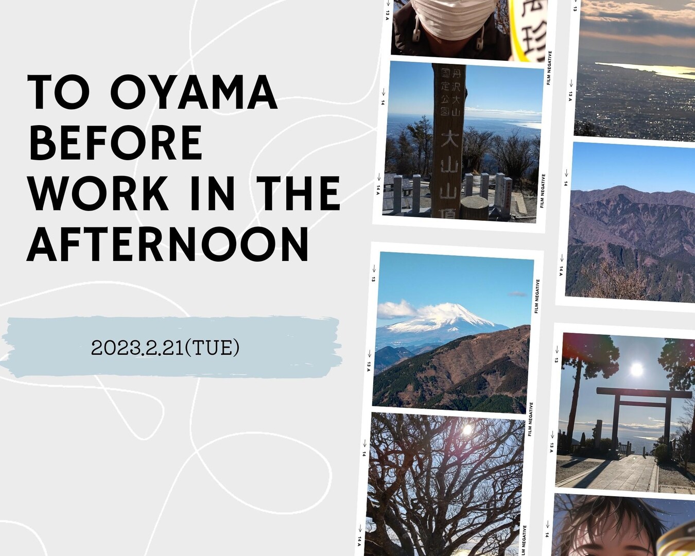 仕事行く前に大山！ / B-chiさんの大山の活動データ | YAMAP / ヤマップ