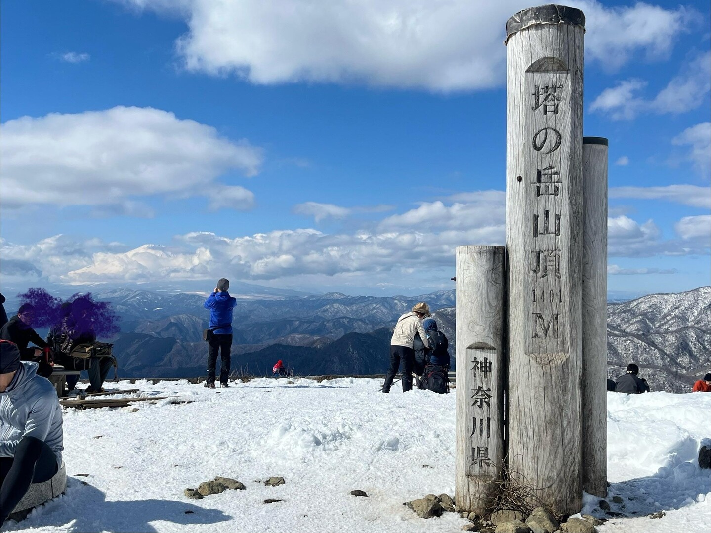 政次郎ノ頭・新大日・木ノ又大日・塔ノ岳・堀山 / ekさんの塔ノ岳・丹沢山・蛭ヶ岳の活動データ | YAMAP / ヤマップ