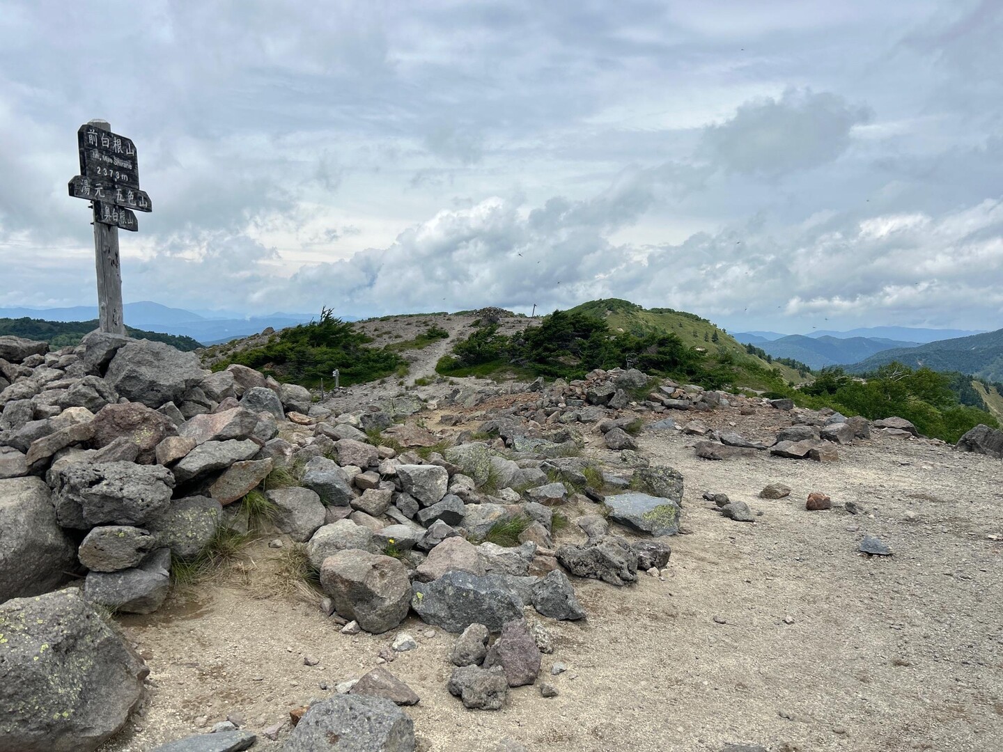 kaizaさんの投稿したフィールドメモ | YAMAP / ヤマップ