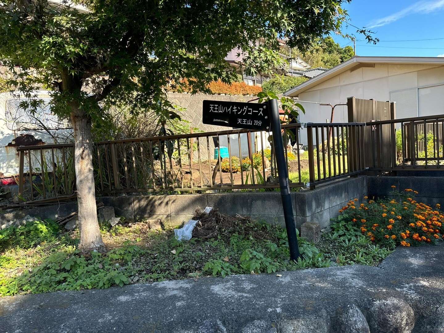 genchさんの投稿したフィールドメモ | YAMAP / ヤマップ