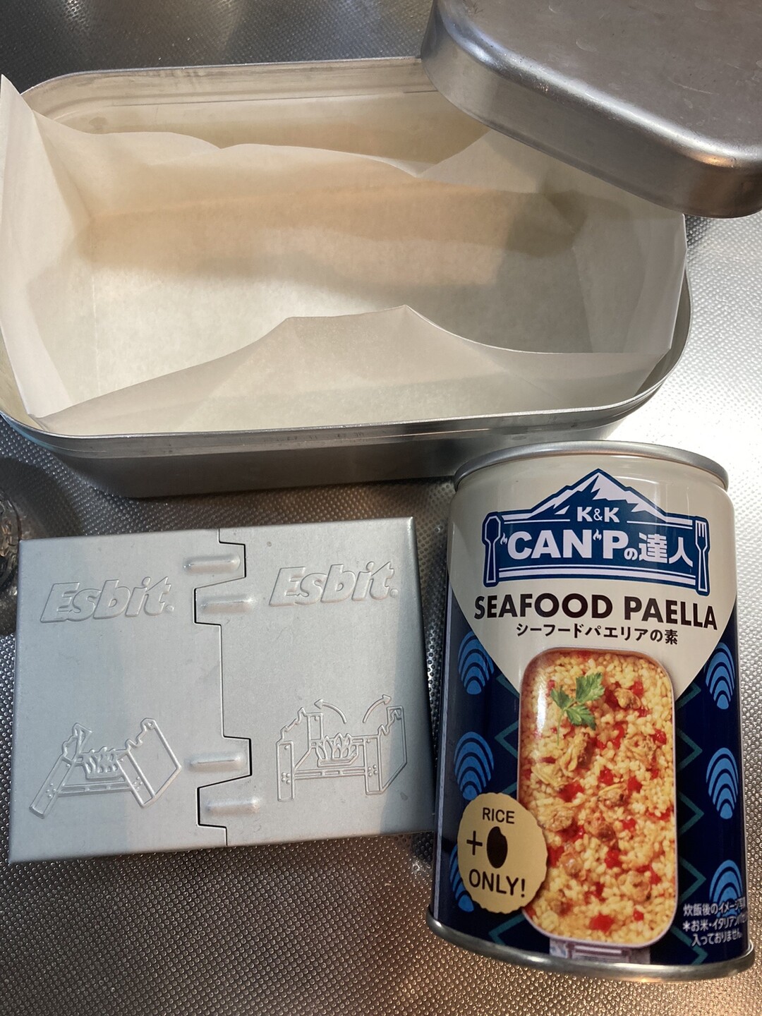 雨ですねー埼玉。んー飯つくります。父の日... / Mr.wwYwwさんのモーメント | YAMAP / ヤマップ