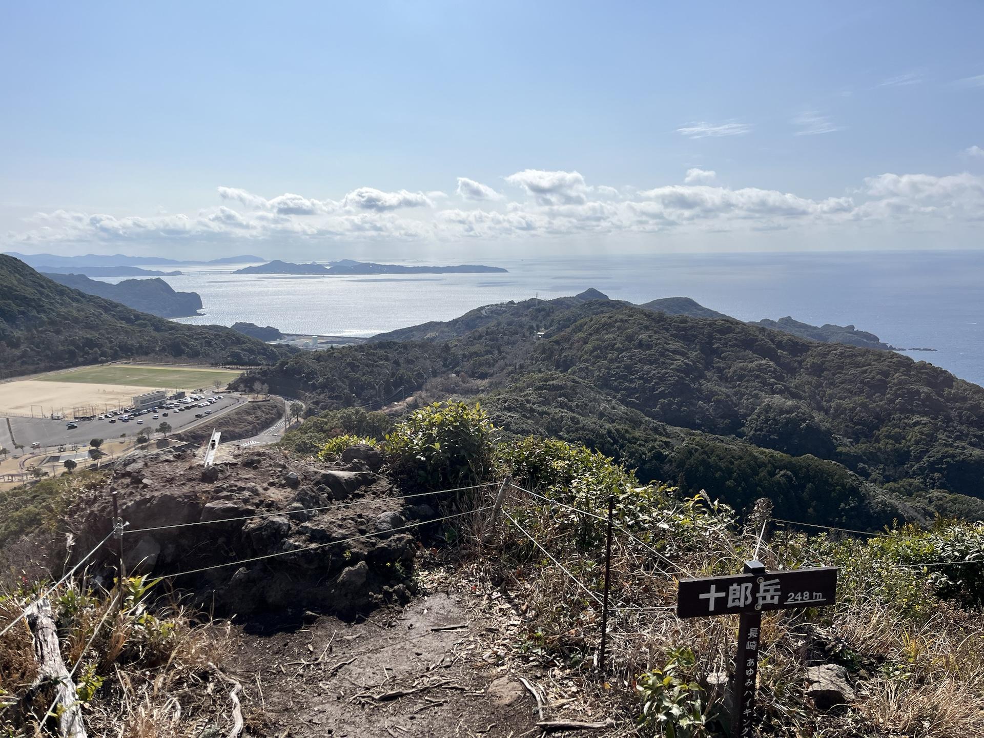 岩屋山・十郎岳 / ryoskさんの岩屋山・舞岳の活動データ | YAMAP / ヤマップ