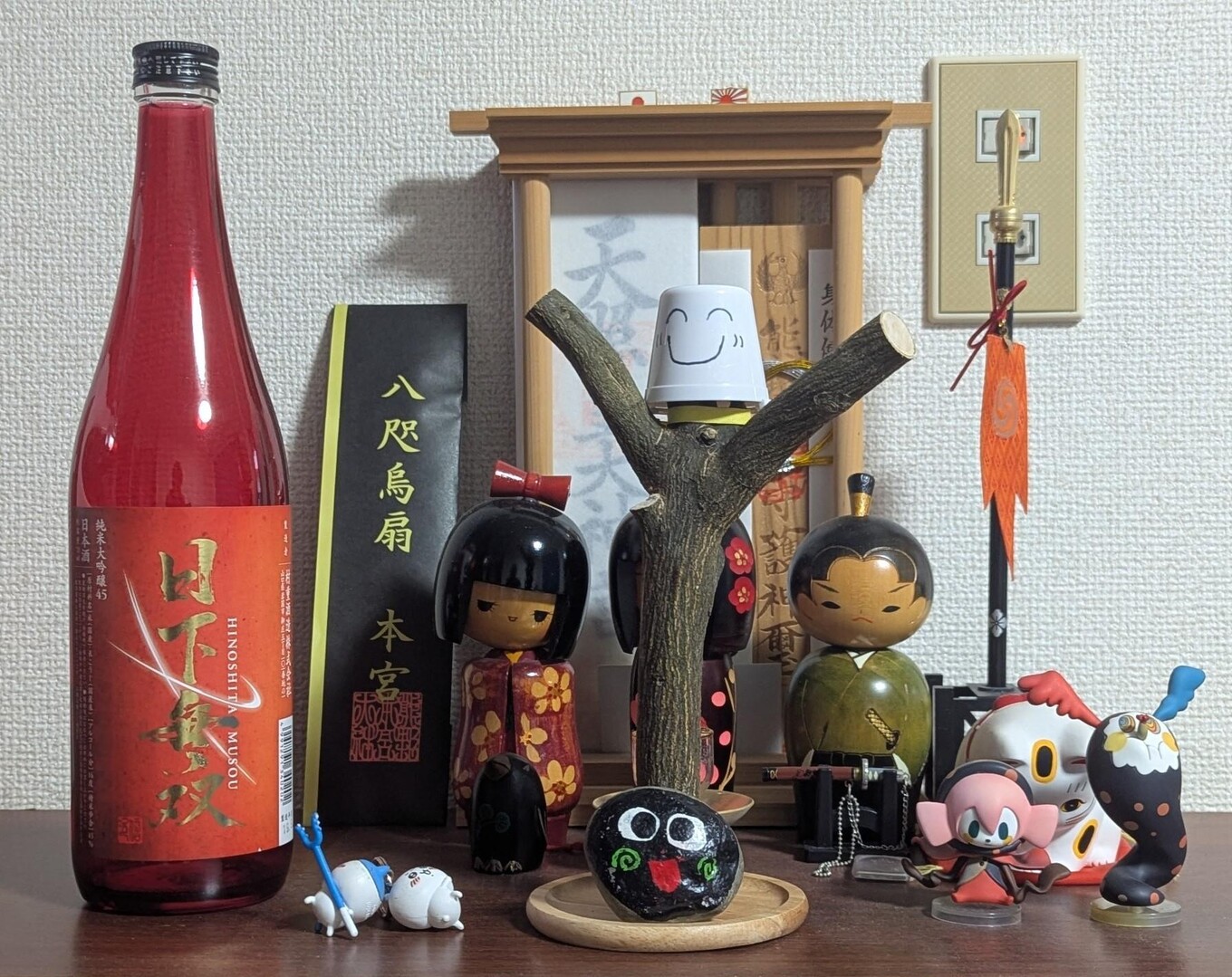 小浜山 素敵なご対面🎵🎶 我が家に昨... / ねこしば♨️さんのモーメント | YAMAP / ヤマップ