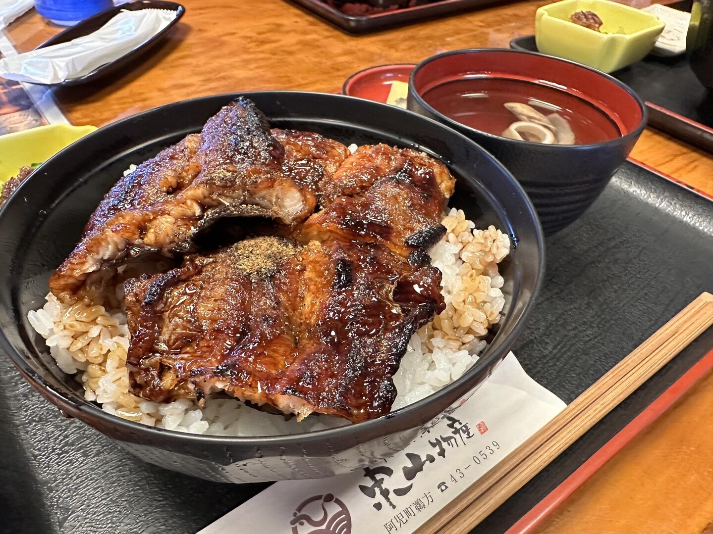 東山物産の鰻を食べて 志摩市観光農園のひ... / 山婦人さんのモーメント | YAMAP / ヤマップ