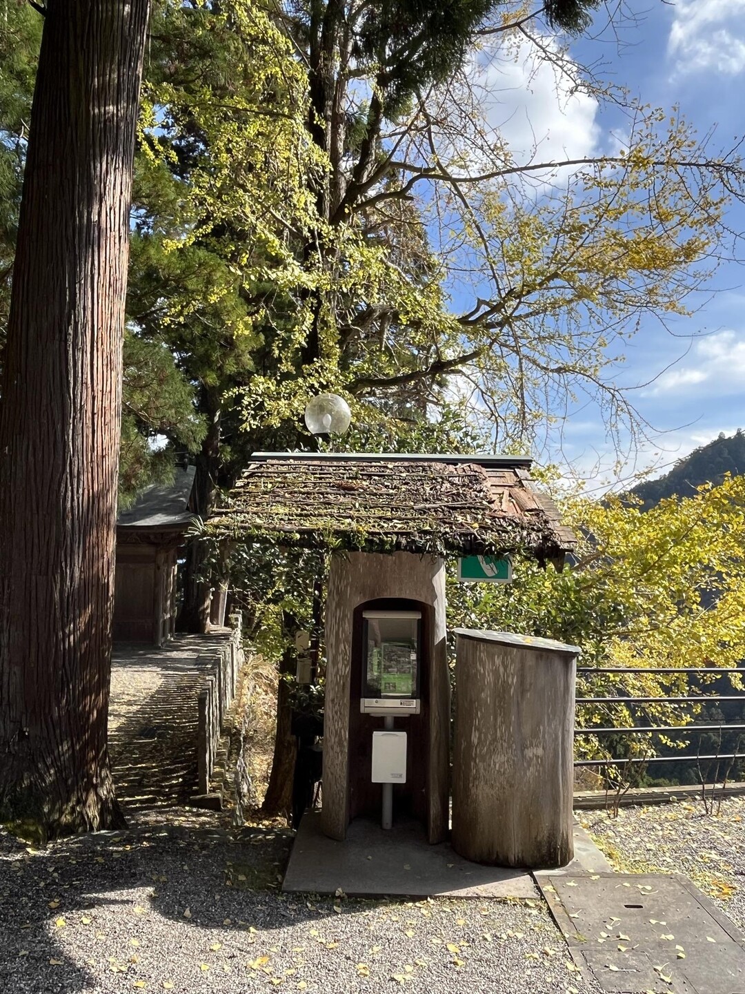 四国のみち 藤井寺〜焼山寺 遍路ころがし 吉野川市の写真121枚目 Yamap ヤマップ
