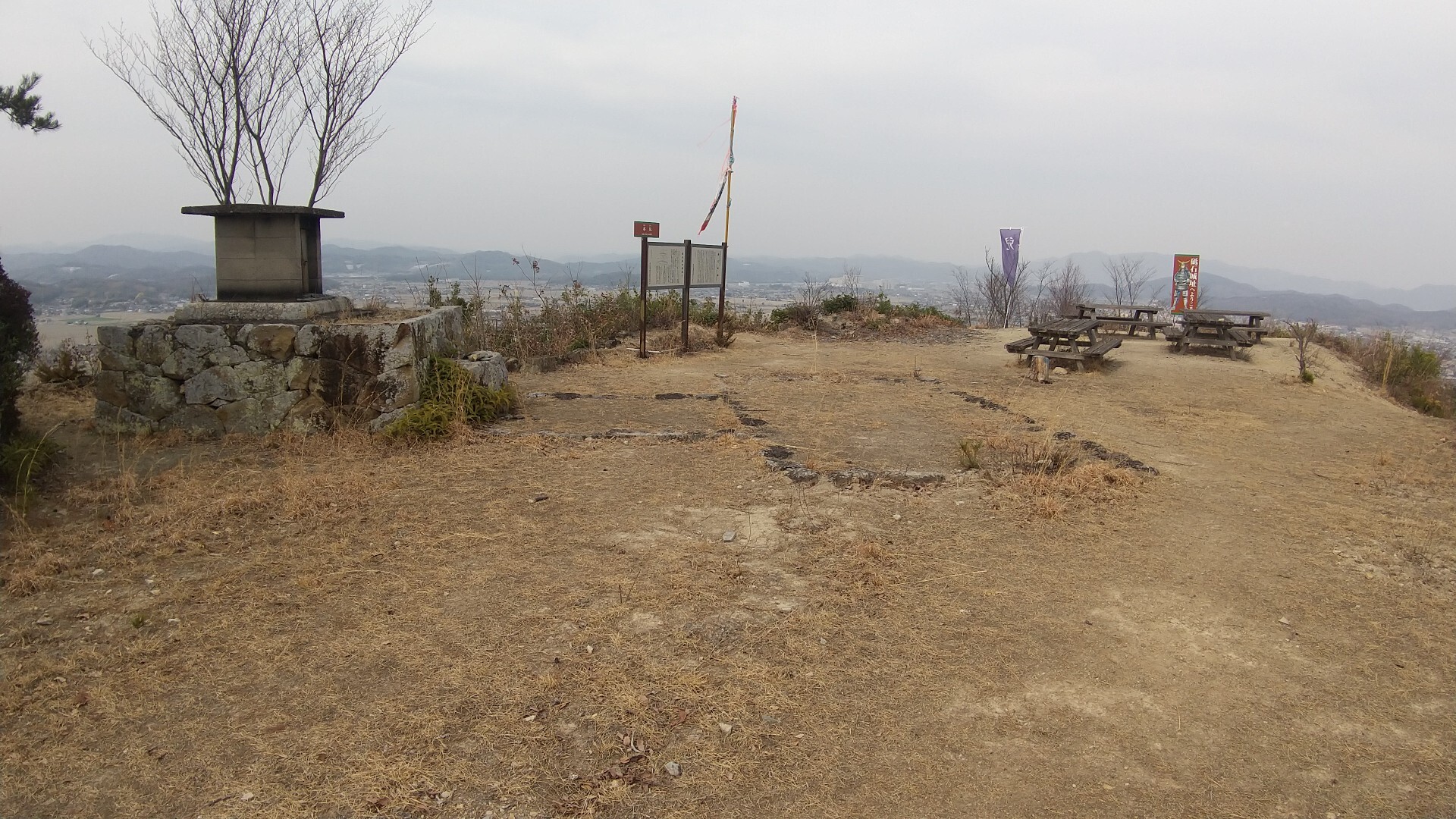 koiさんの投稿したフィールドメモ | YAMAP / ヤマップ