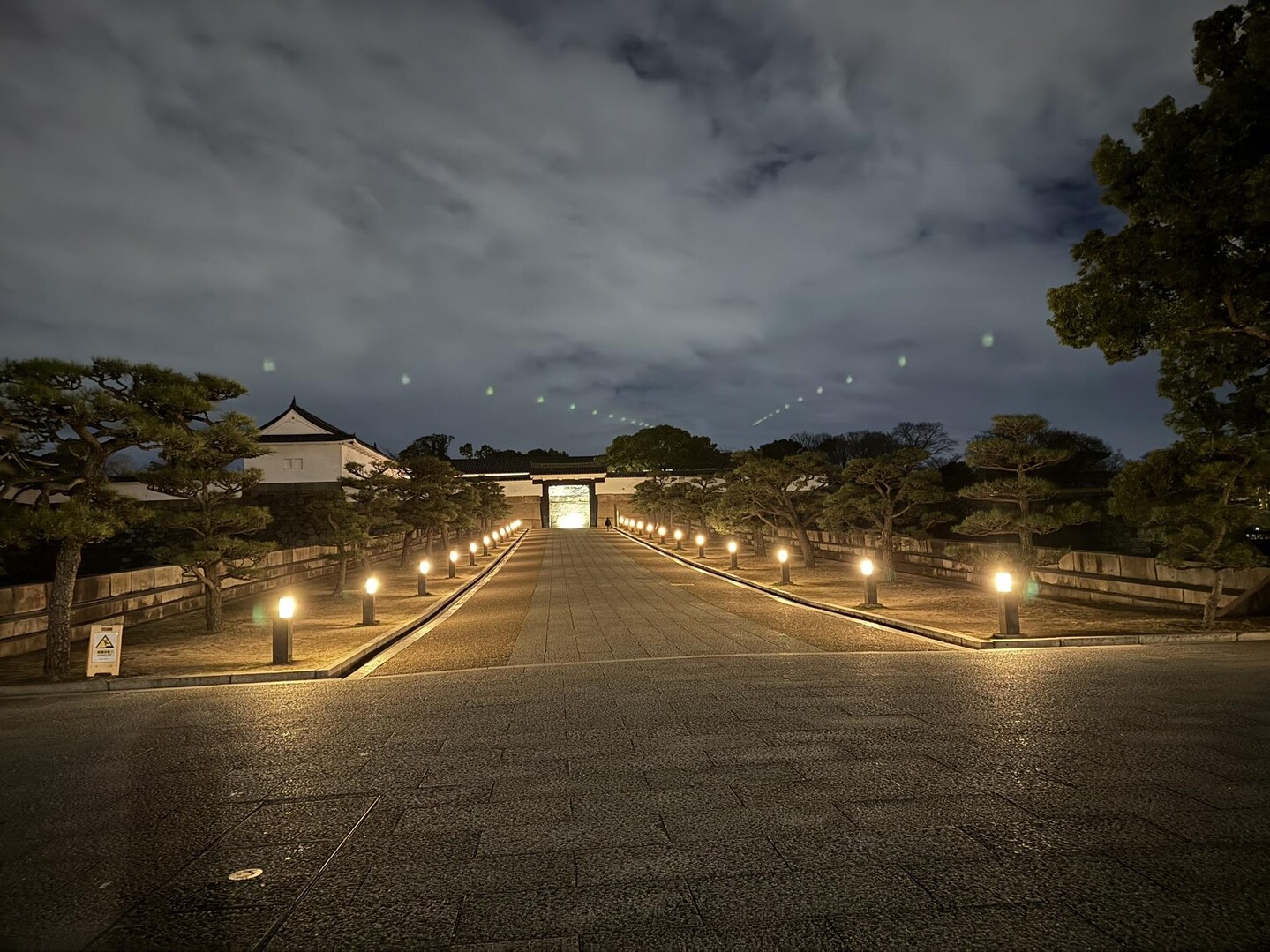 大川・大阪城公園 Run&Walk -2024-02-18 / mattさんの大阪市の活動日記 | YAMAP / ヤマップ