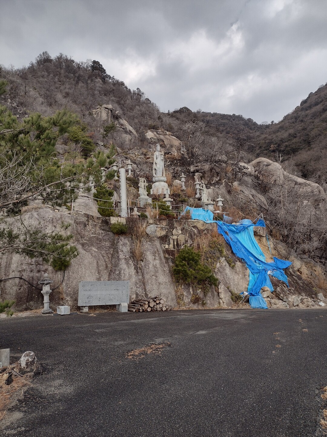 七国見山 / keijiさんの上蒲刈島の活動日記 | YAMAP / ヤマップ