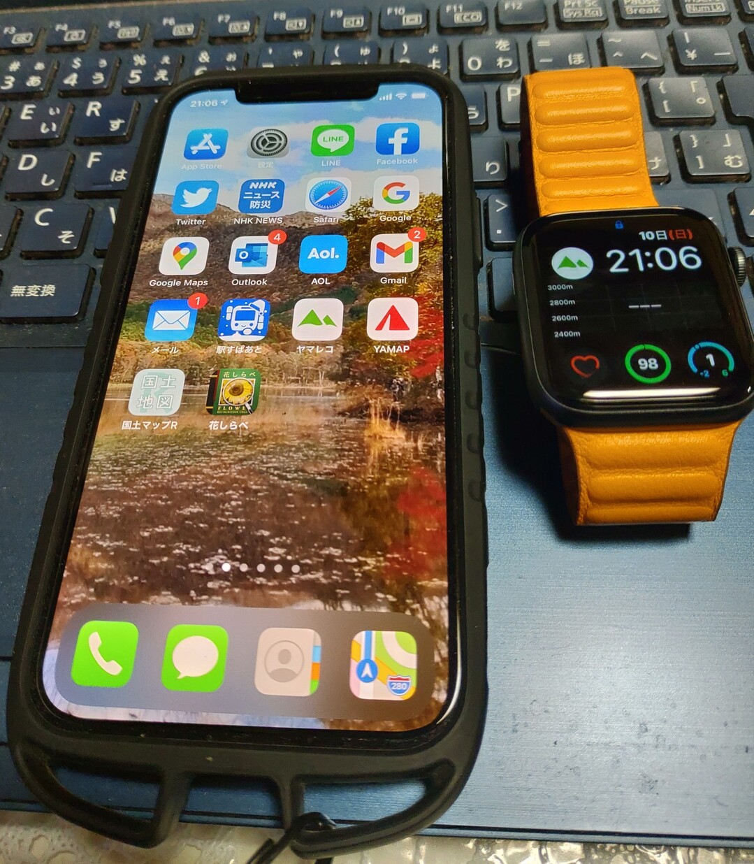 Apple Watchで YAMAPは使... / Juno_Sakamotoさんのモーメント | YAMAP / ヤマップ