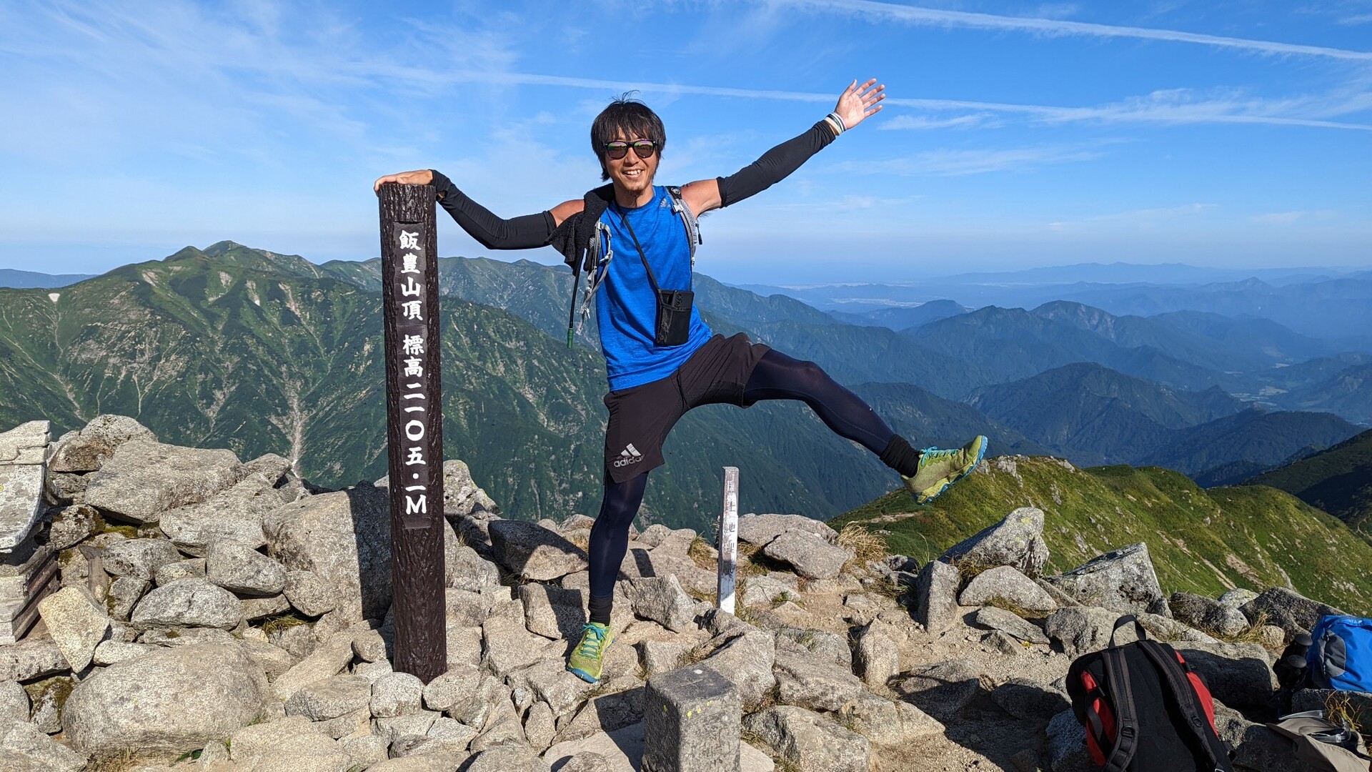 38Km日帰り大縦走その2in飯豊連峰、大日岳にも行ってるよ♪ / Yamap283さんの飯豊山・大日岳・御西岳の活動データ | YAMAP / ヤマップ