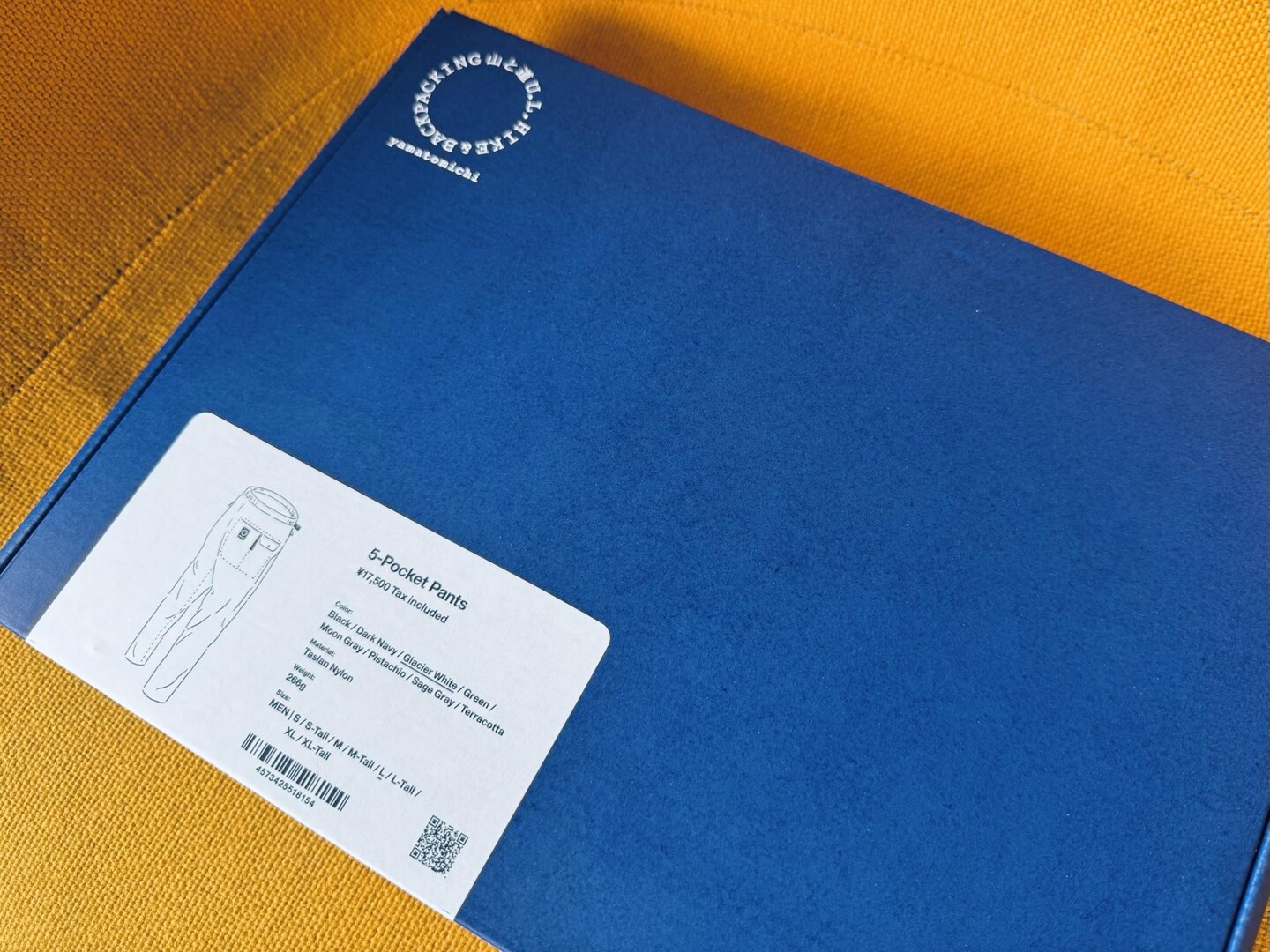 到着致しました…嬉(結論から…笑) そろ... / SS Mt.さんのモーメント | YAMAP / ヤマップ